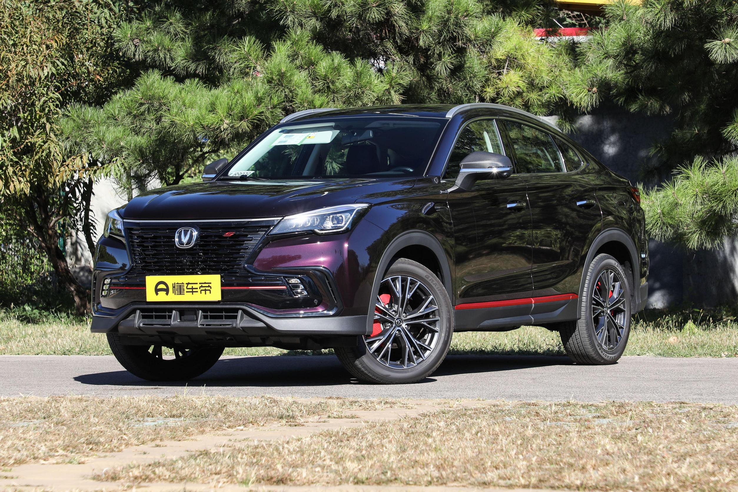 长安CS85 COUPE 2023款 1.5T DCT尊贵型图片_长安_12/120张图片_汽车外观图库_懂车帝