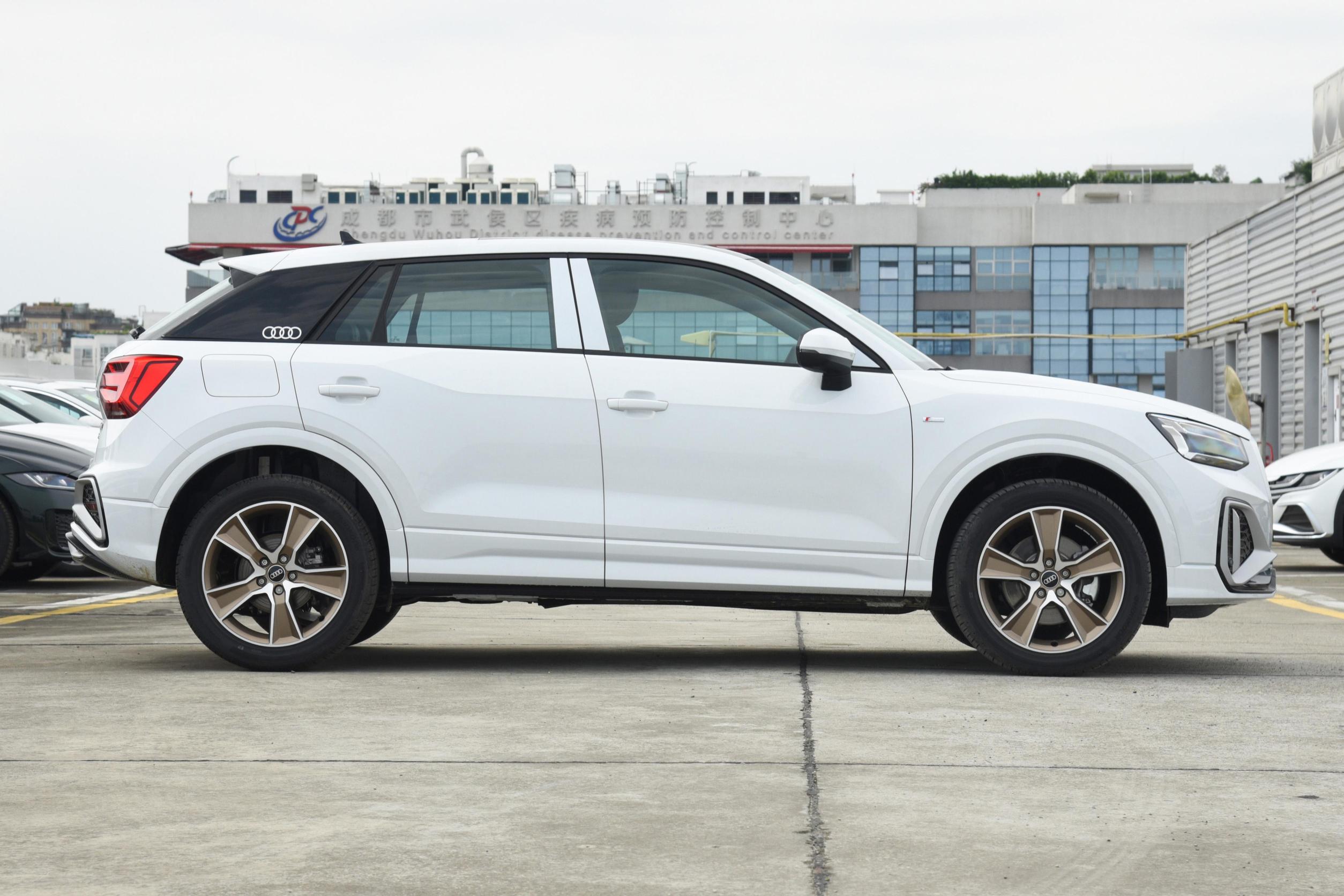 奥迪Q2L 2024款 35 TFSI 时尚动感型图片_奥迪_1/63张图片_汽车外观图库_懂车帝