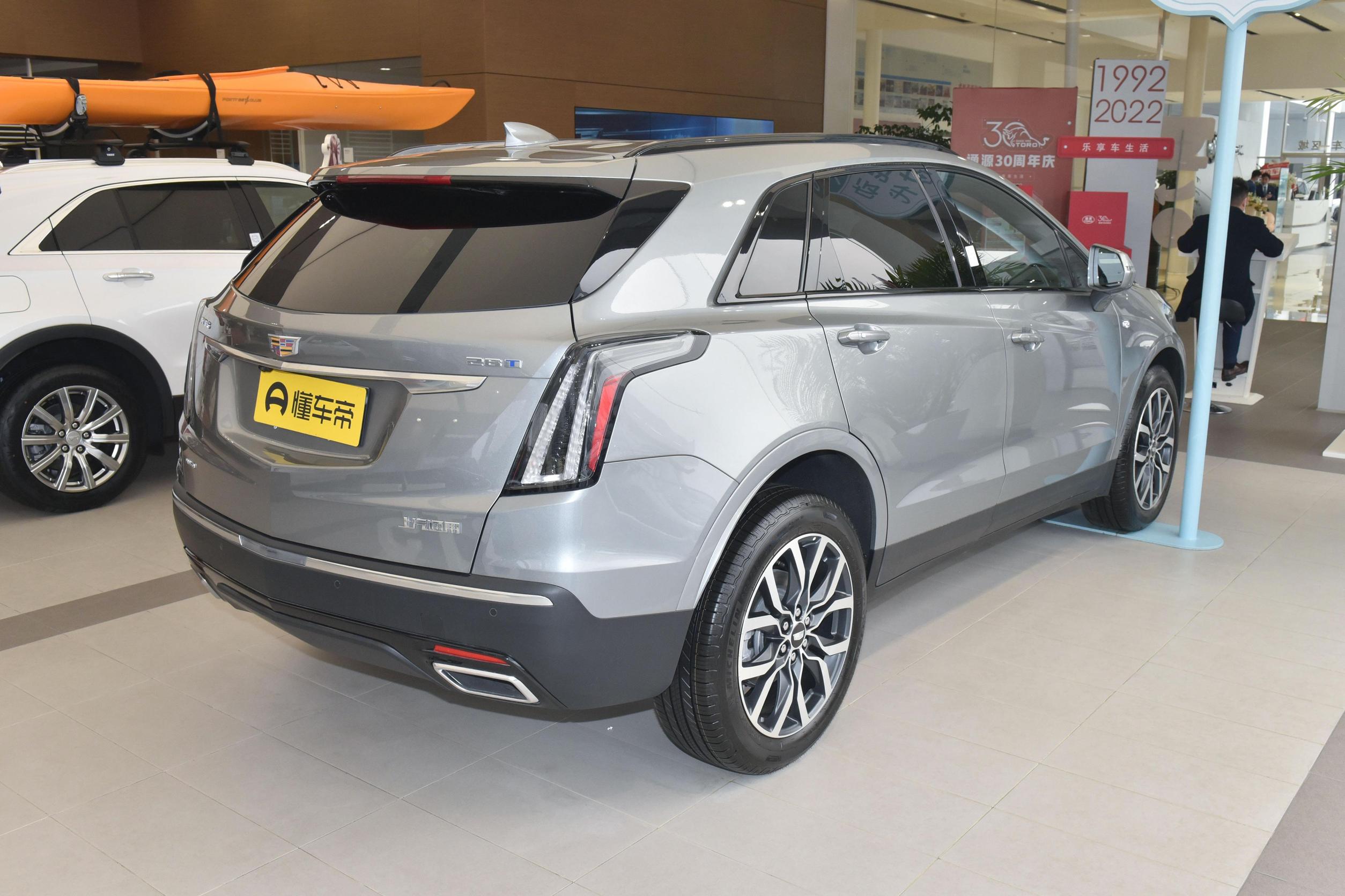 凯迪拉克XT5 2022款 2.0T 四驱豪华型蜂鸟版图片_凯迪拉克_9/180张图片_汽车外观图库_懂车帝