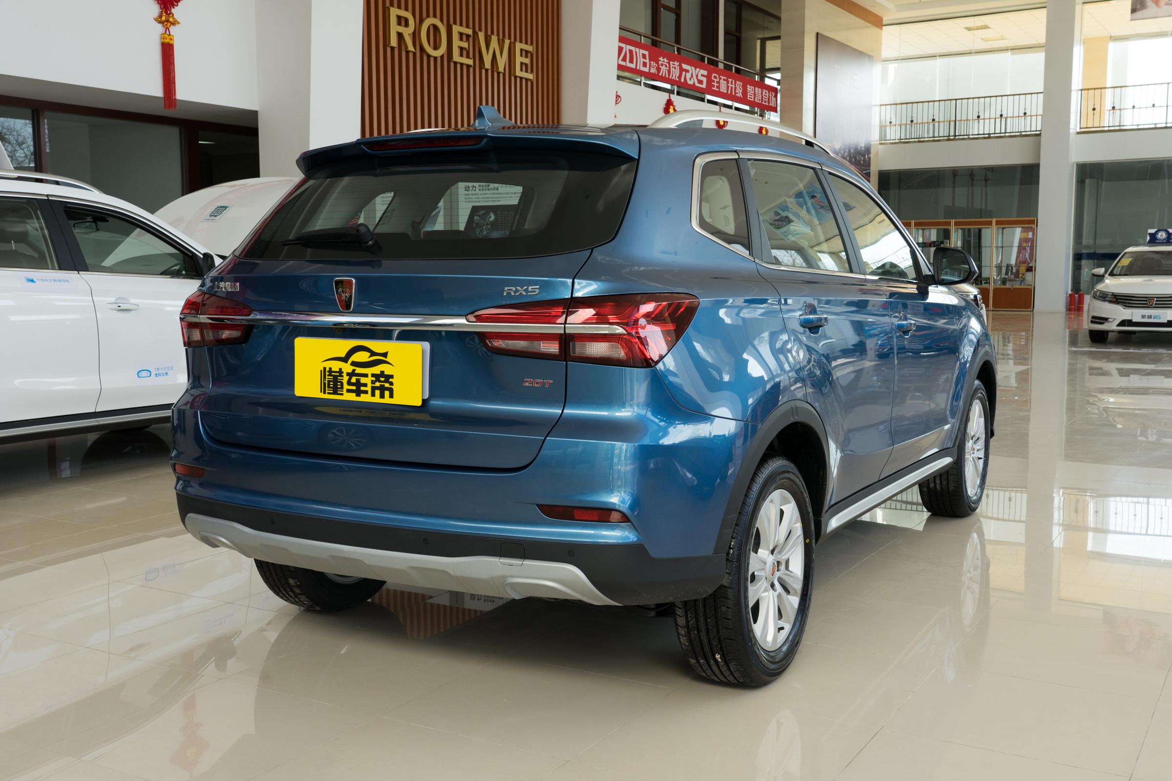 荣威RX5 2018款 20T 两驱自动旗舰版图片_荣威_6/46张图片_汽车外观图库_懂车帝
