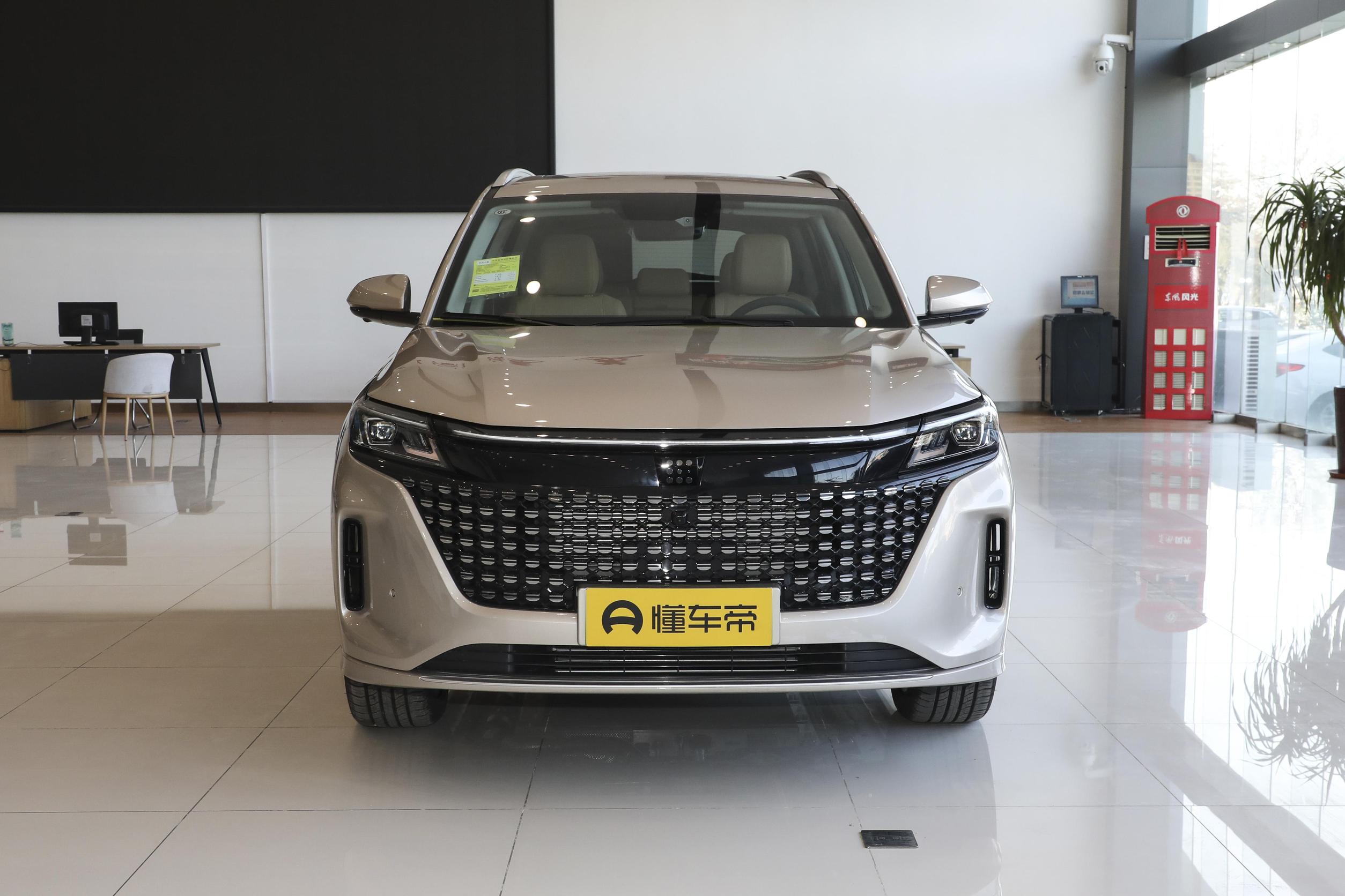 蓝电E5 2023款 1.5L DE-i 旗舰型图片_蓝电_1/233张图片_汽车外观图库_懂车帝