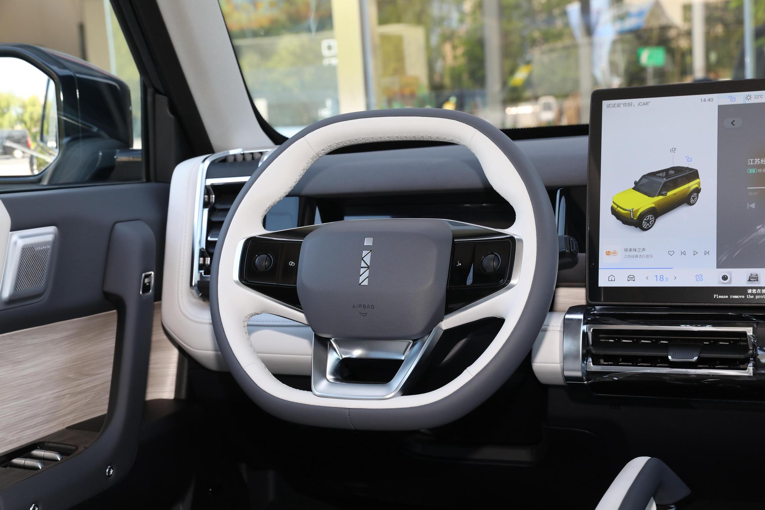iCAR 03 2024款 两驱 长续航版图片_iCAR_4/56张图片_汽车内饰图库_懂车帝