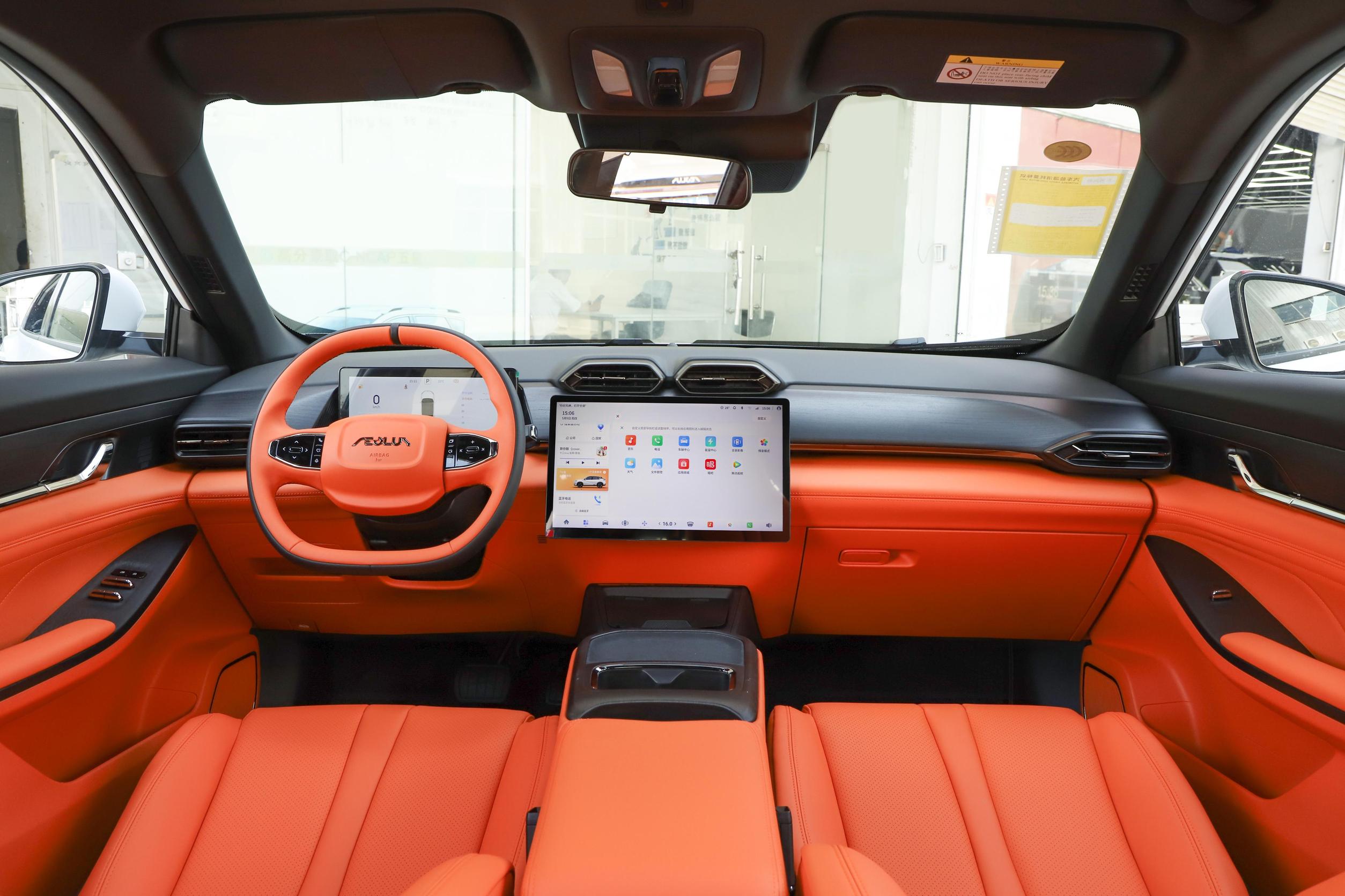 风神L7 PHEV 2024款 205 Pro图片_东风风神_26/39张图片_汽车内饰图库_懂车帝