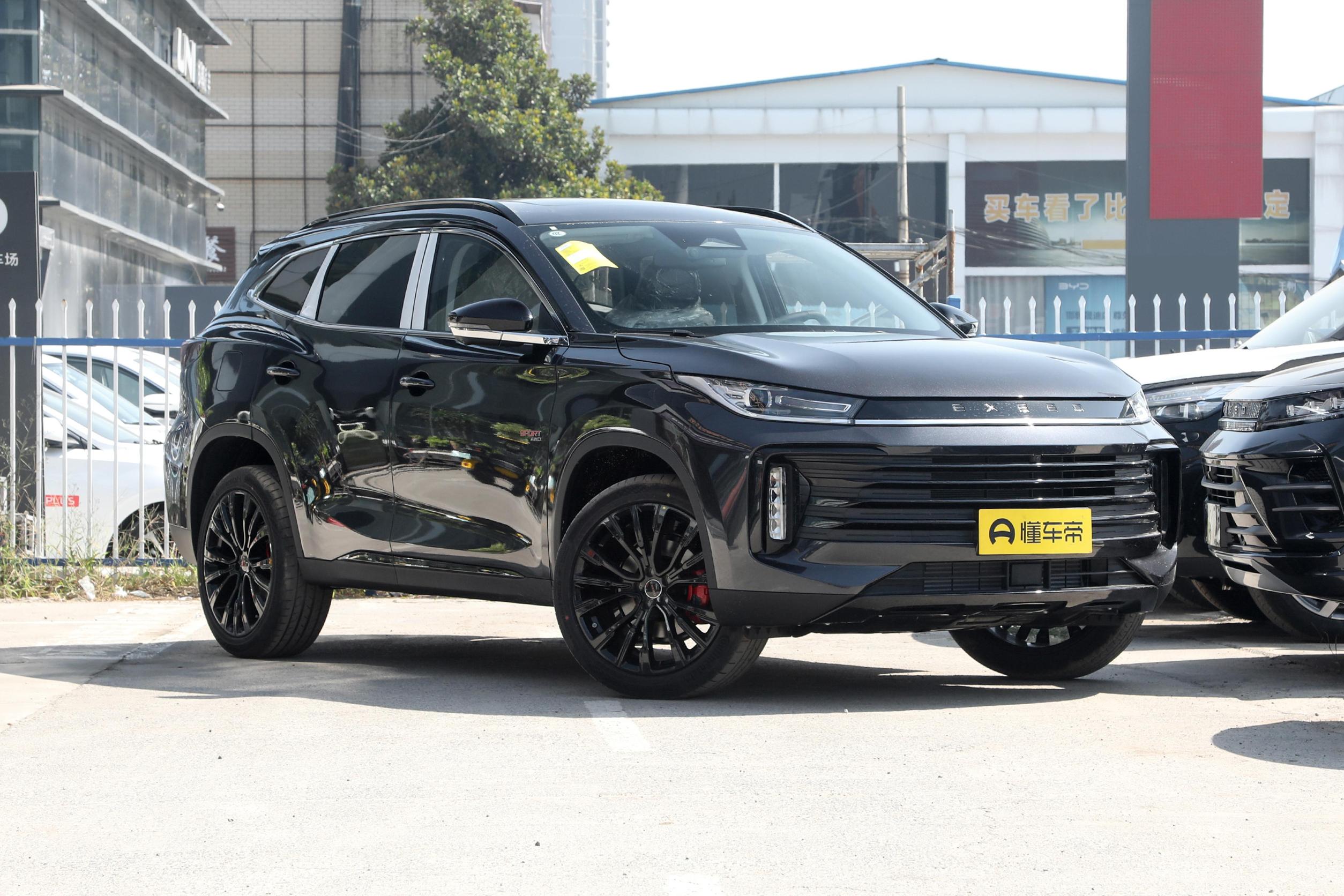 星途凌云 2023款 凌云S 400T 四驱CCPC冠军版图片_星途_21/62张图片_汽车外观图库_懂车帝