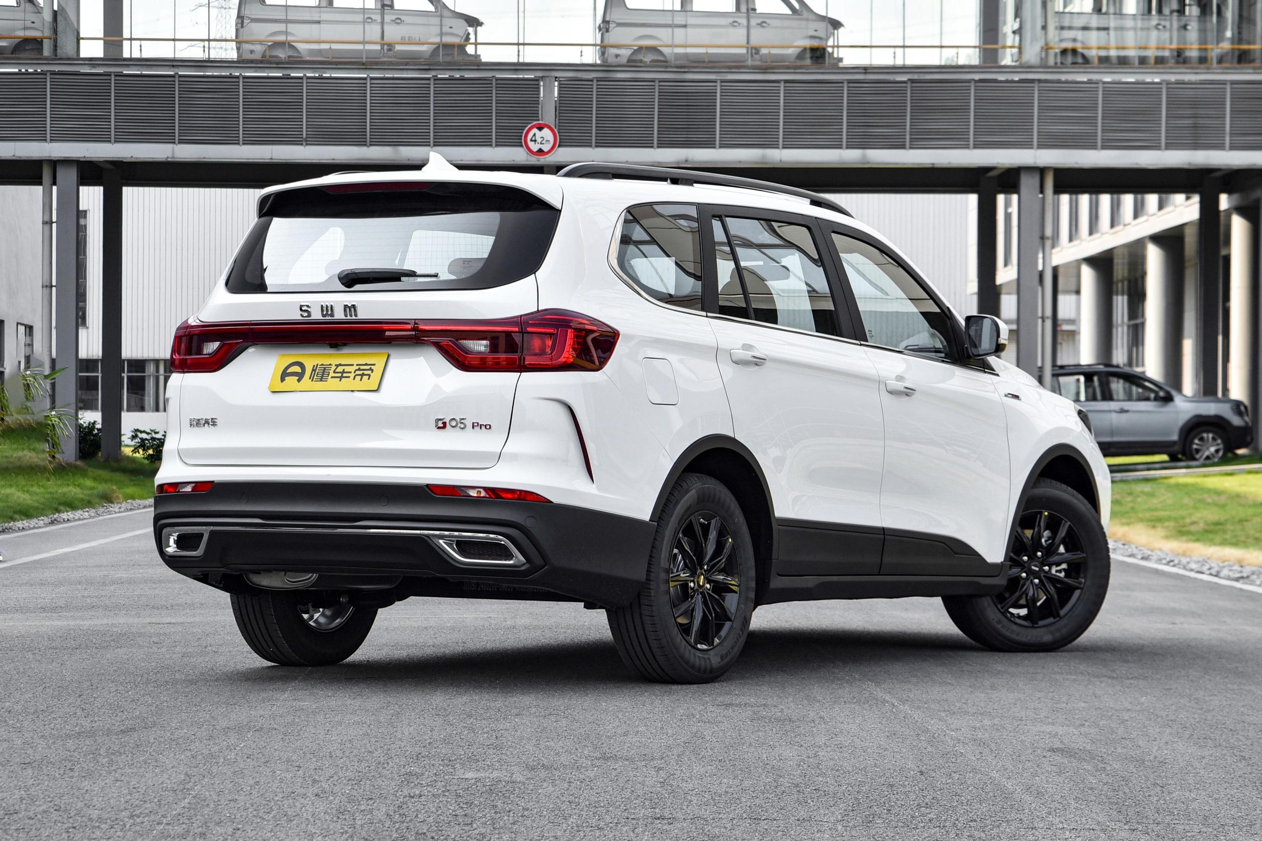 斯威G05 2022款 PRO 1.5T DCT豪华型 7座图片_SWM斯威汽车_21/90张图片_汽车外观图库_懂车帝