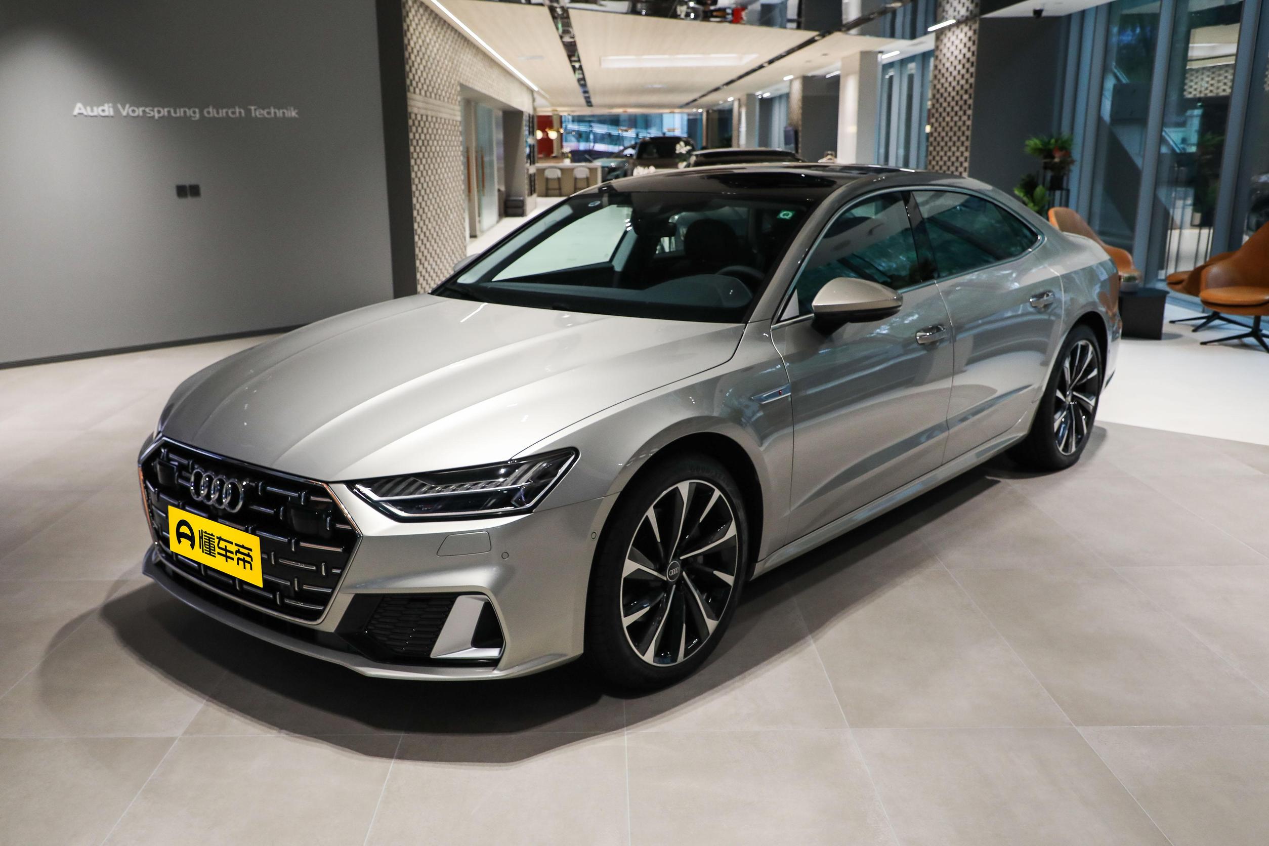 奥迪A7L 2022款 45 TFSI quattro S-line 圣骑士图片_奥迪_2/45张图片_汽车外观图库_懂车帝