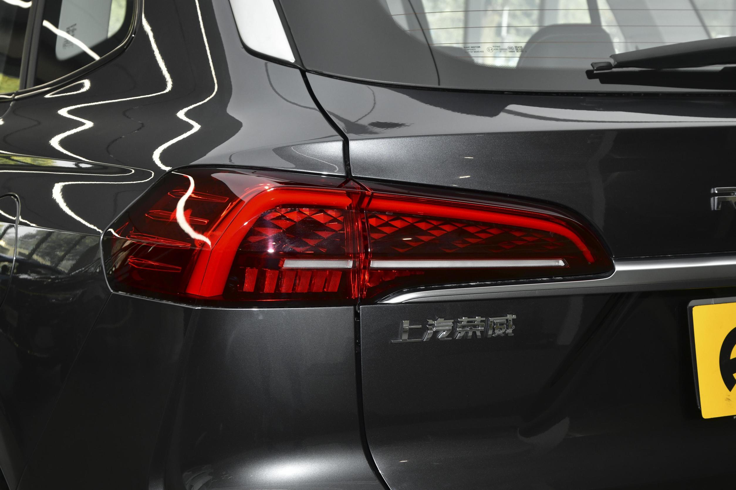 荣威RX5 MAX 2022款 1.5T 自动有为尊贵版图片_荣威_32/52张图片_汽车外观图库_懂车帝