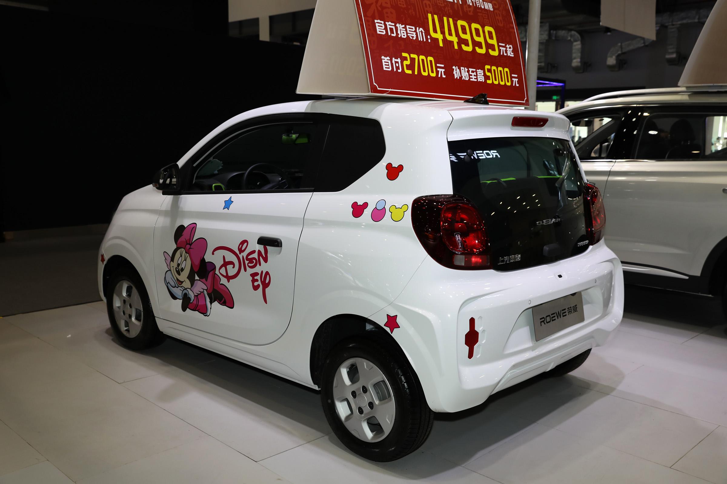 CLEVER壁纸_CLEVER_CLEVER车展图片_22/106张图片_CLEVER/整车车展图片_懂车帝