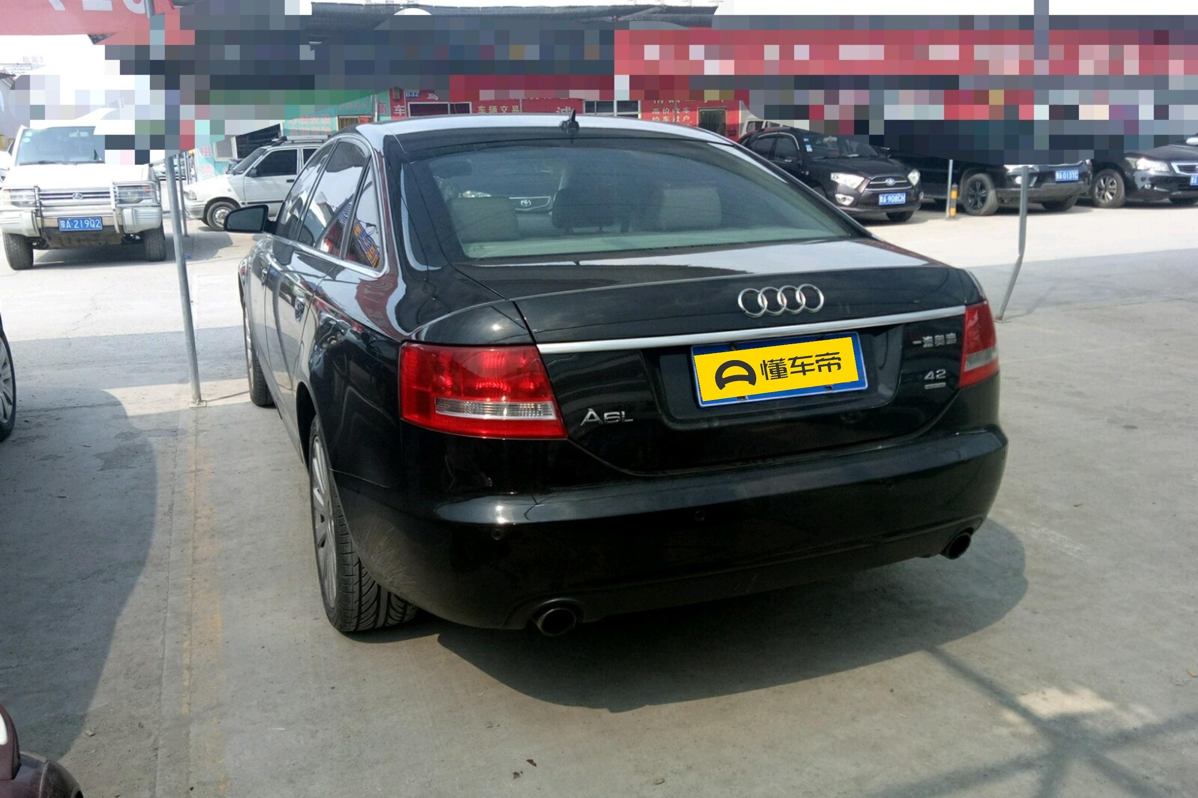 奥迪A6L 2008款 4.2 FSI quattro 至尊旗舰图片_奥迪_6/10张图片_汽车外观图库_懂车帝