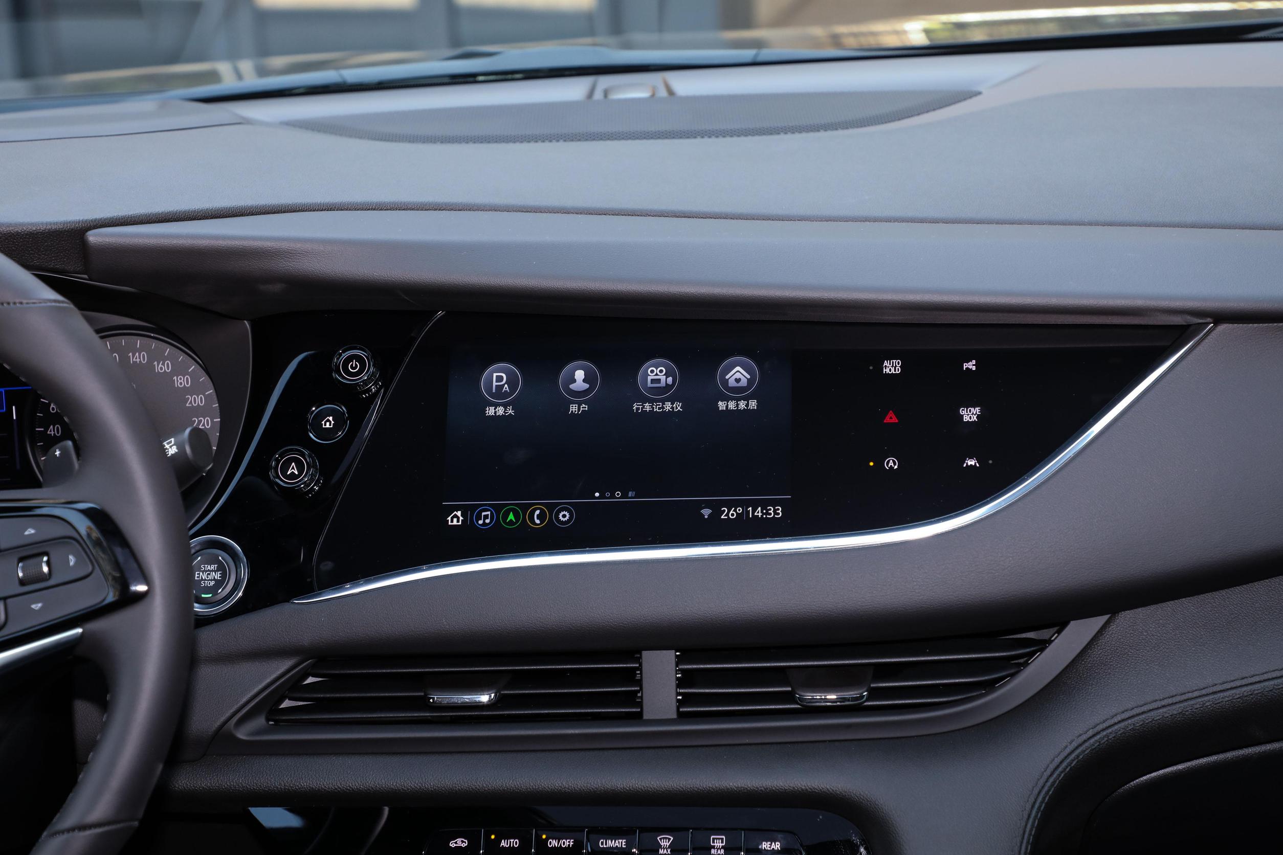 昂科旗 2022款 652T 四驱尊享旗舰型 六座图片_别克_2/56张图片_汽车内饰图库_懂车帝