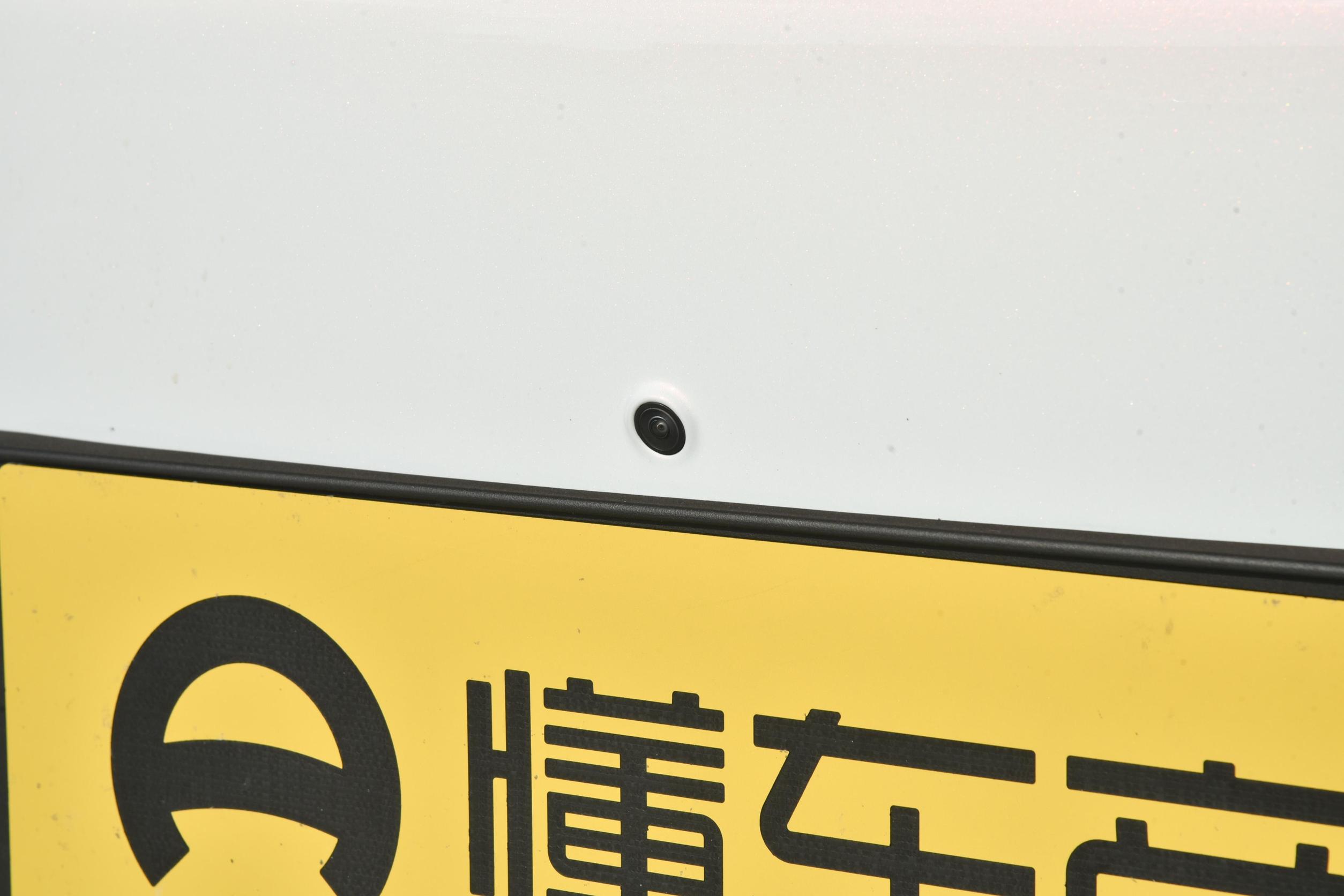 银河L6 2023款 1.5T DHT 125km 星舰图片_吉利银河_3/315张图片_汽车外观图库_懂车帝