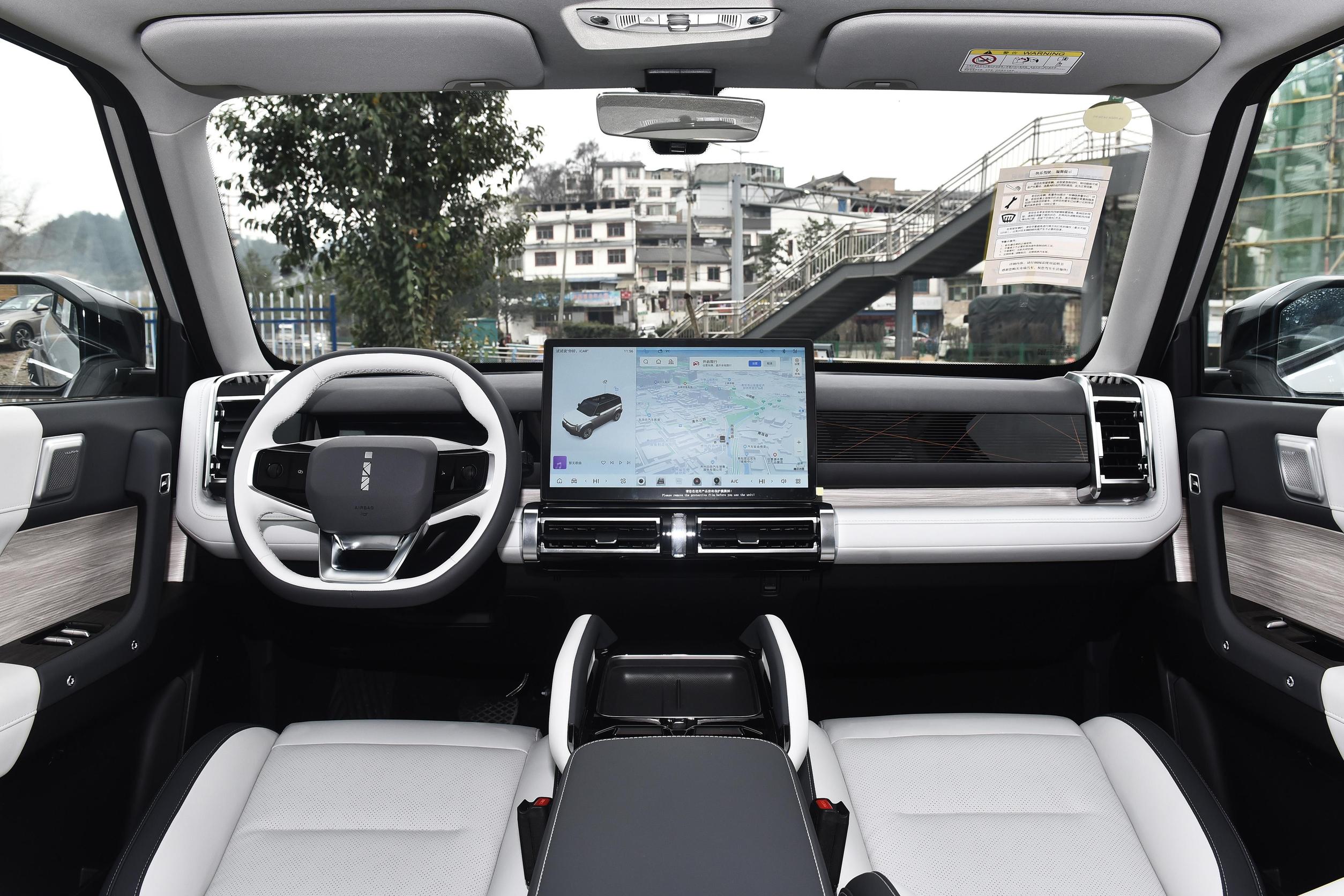 iCAR 03 2023款 两驱 长续航版图片_iCAR_6/36张图片_汽车内饰图库_懂车帝