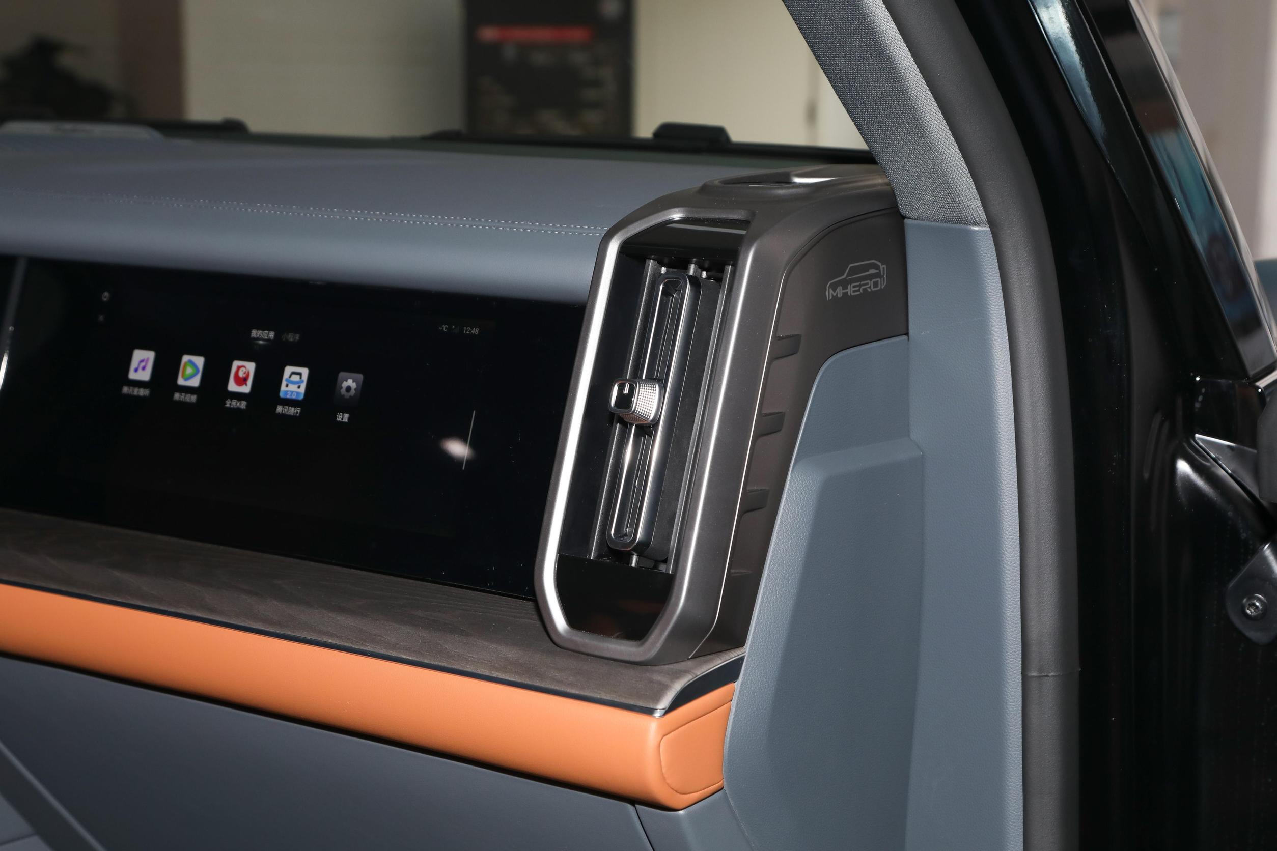 猛士917 2023款 增程版图片_猛士_5/63张图片_汽车内饰图库_懂车帝