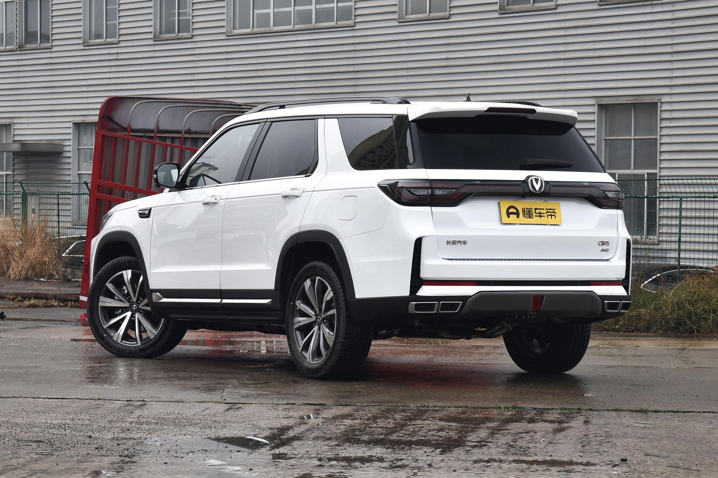长安CS95 2023款 PLUS版 2.0T 四驱尊贵型图片_长安_8/80张图片_汽车外观图库_懂车帝