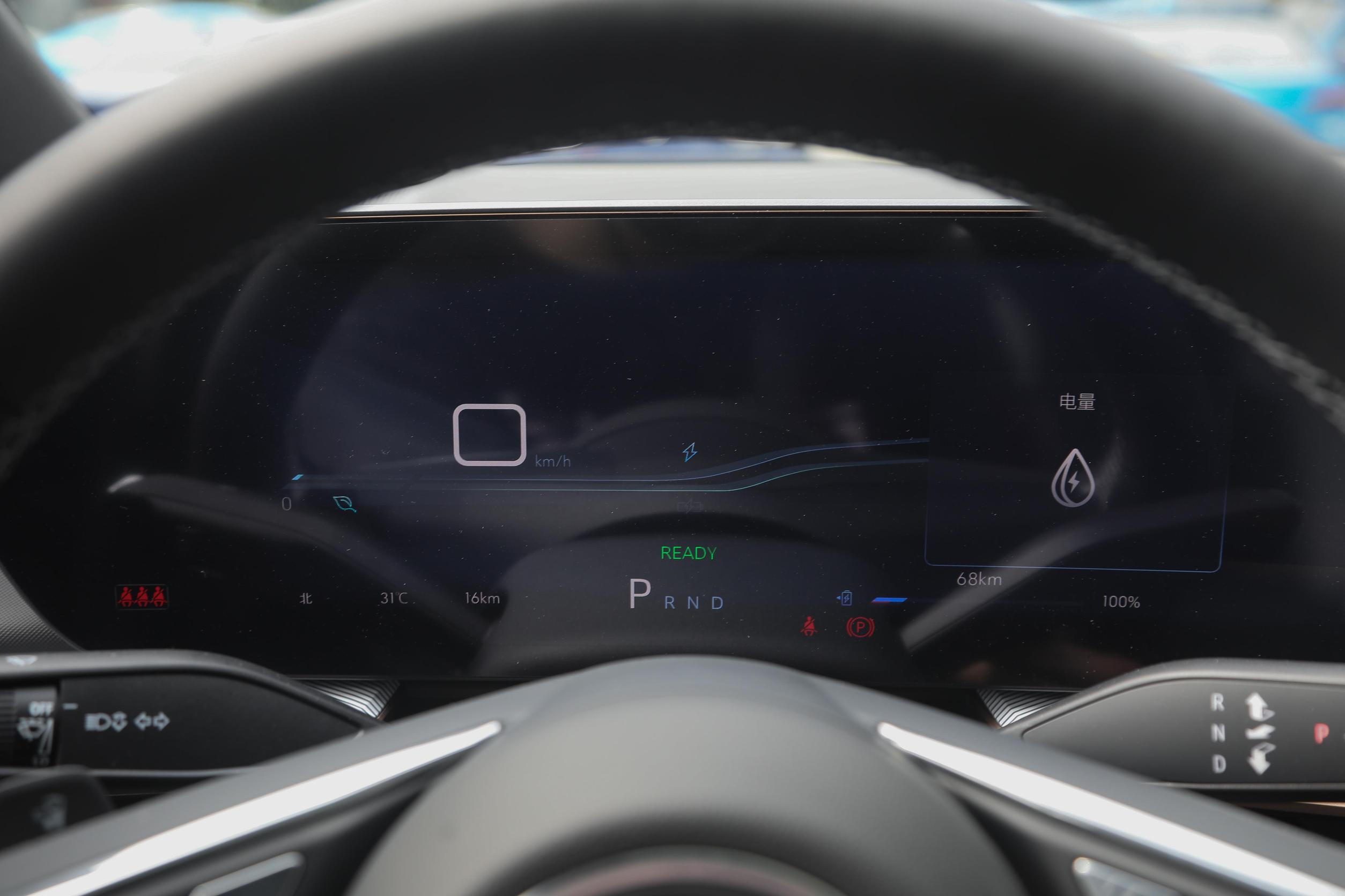 别克E4 2023款 GS版图片_别克_7/78张图片_汽车内饰图库_懂车帝