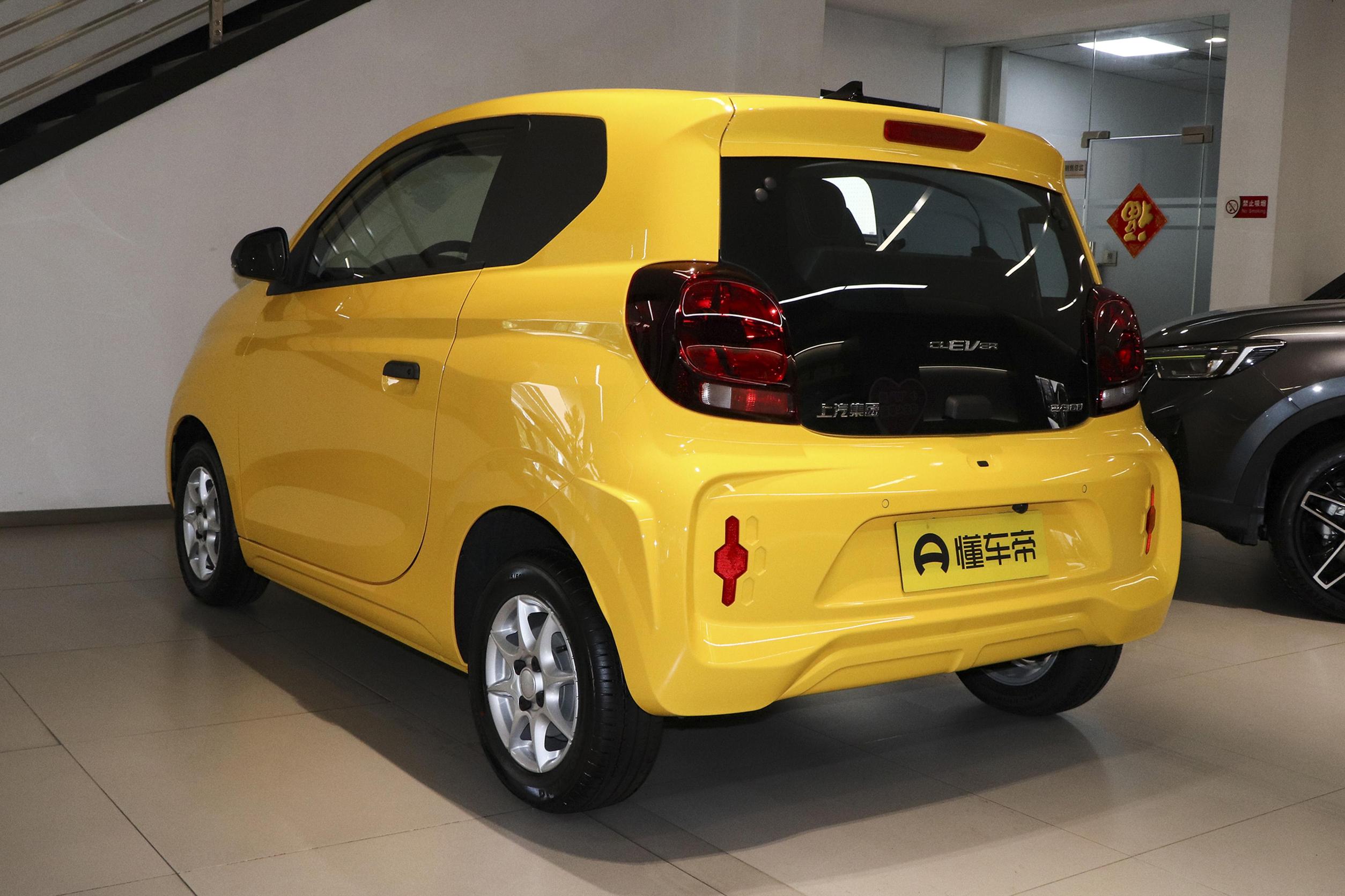 CLEVER 2022款 311km 元气啵啵版图片_荣威_15/77张图片_汽车外观图库_懂车帝