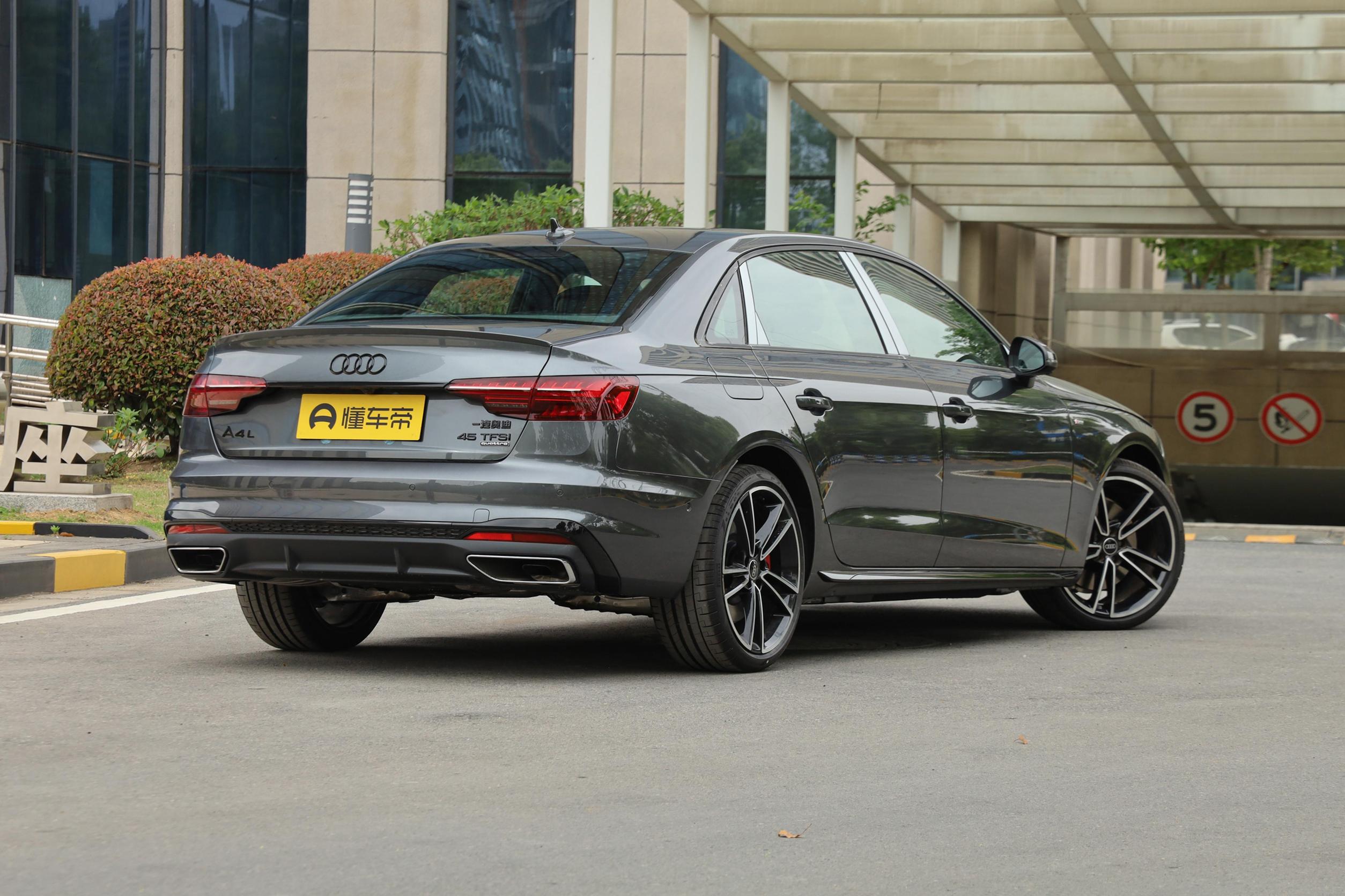 奥迪A4L 2023款 45 TFSI quattro 臻选动感型图片_奥迪_4/62张图片_汽车外观图库_懂车帝