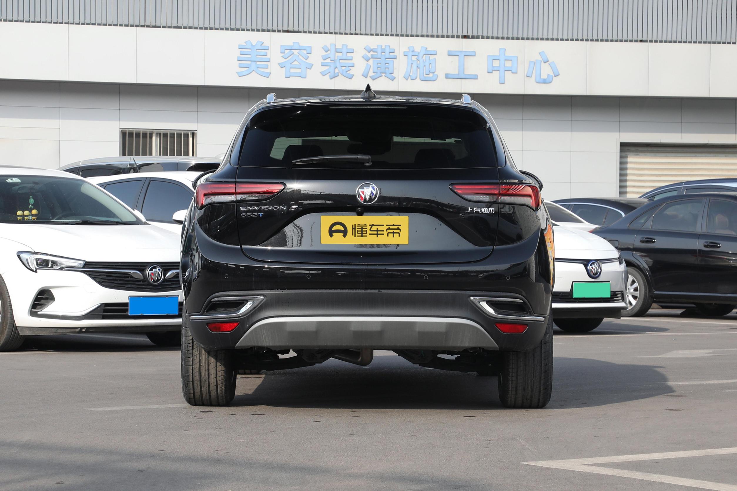 昂科威 2023款 昂科威S 652T 两驱豪华型图片_别克_12/88张图片_汽车外观图库_懂车帝