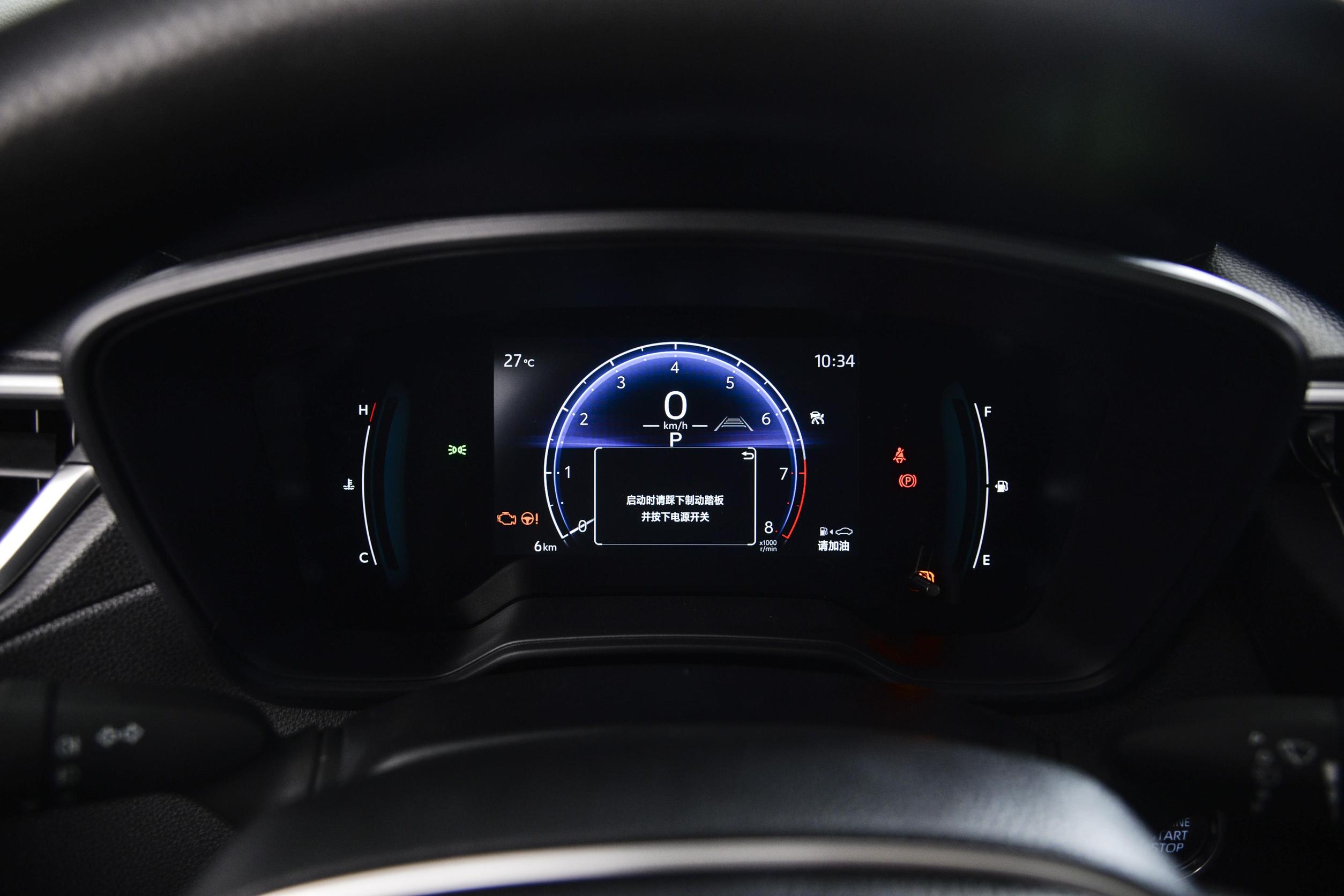 卡罗拉锐放 2023款 2.0L CVT CARE版图片_丰田_1/46张图片_汽车内饰图库_懂车帝