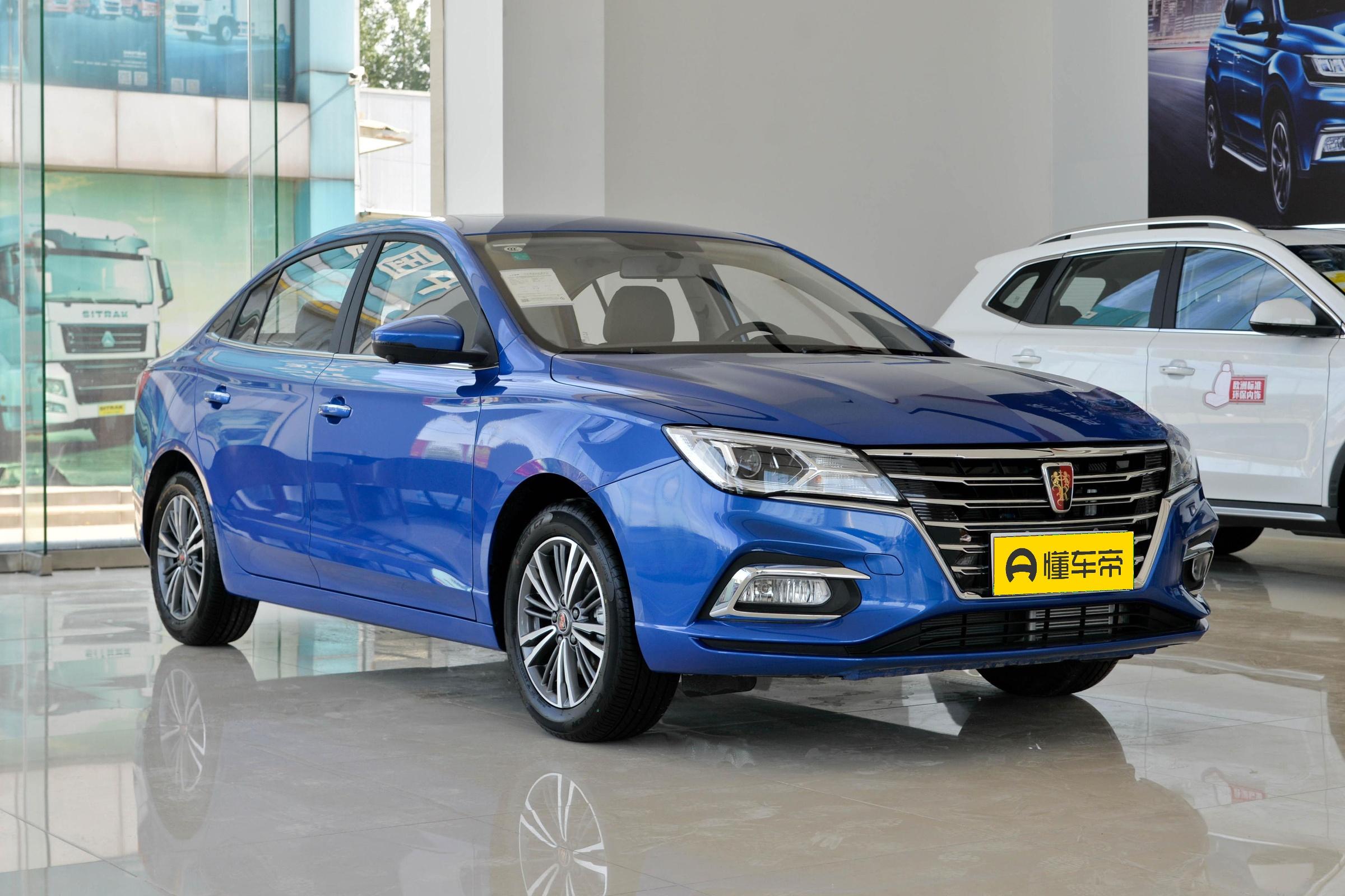 荣威i5 2019款 1.5L 自动4G互联朗臻版 国V图片_荣威_9/60张图片_汽车外观图库_懂车帝