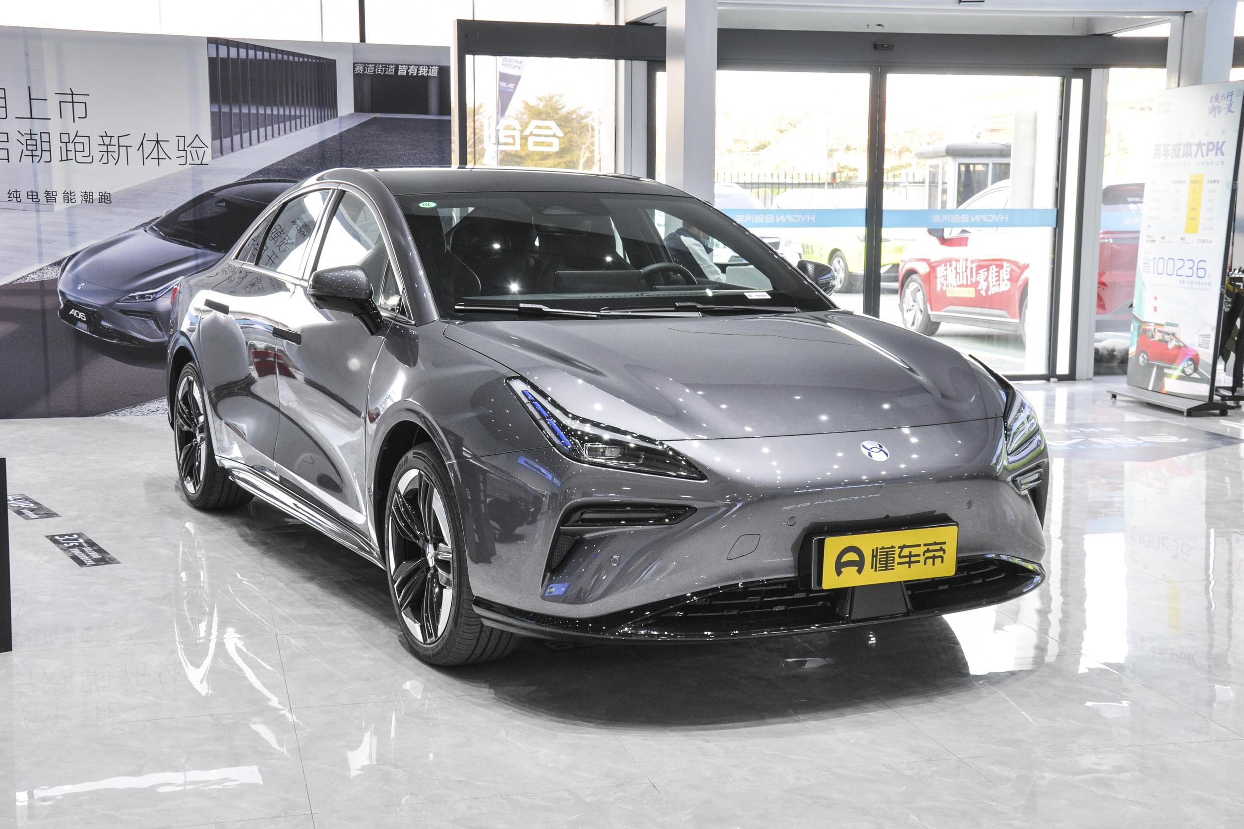 合创A06 2022款 630C图片_合创汽车_147/150张图片_汽车外观图库_懂车帝