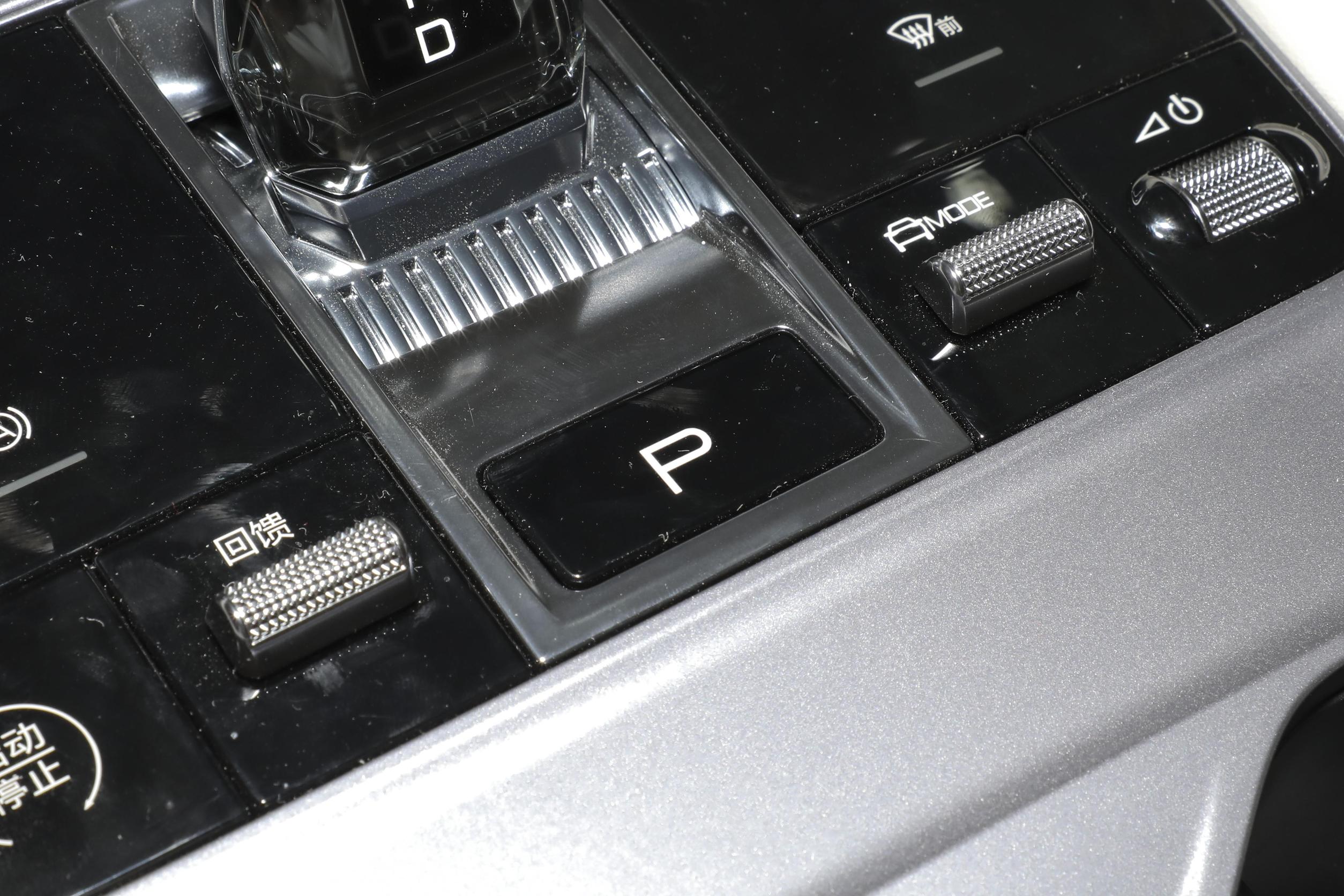 宋PLUS EV 2023款 冠军版 605KM旗舰PLUS图片_比亚迪_122/158张图片_汽车空间图库_懂车帝