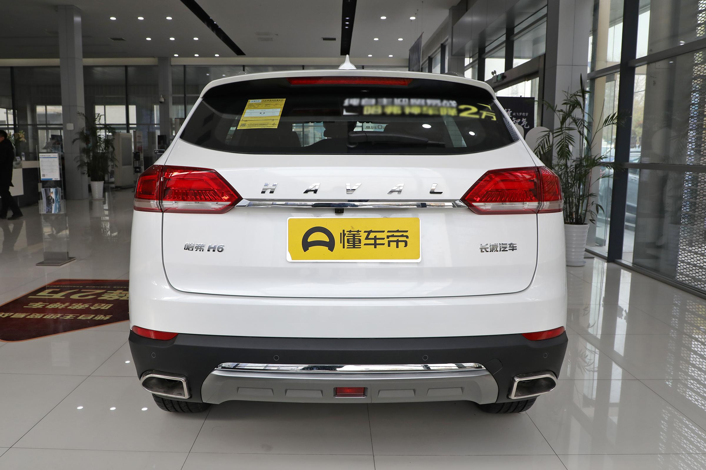 哈弗H6 2019款 蓝标 1.5GDIT 自动豪华智联版图片_哈弗_29/50张图片_汽车外观图库_懂车帝