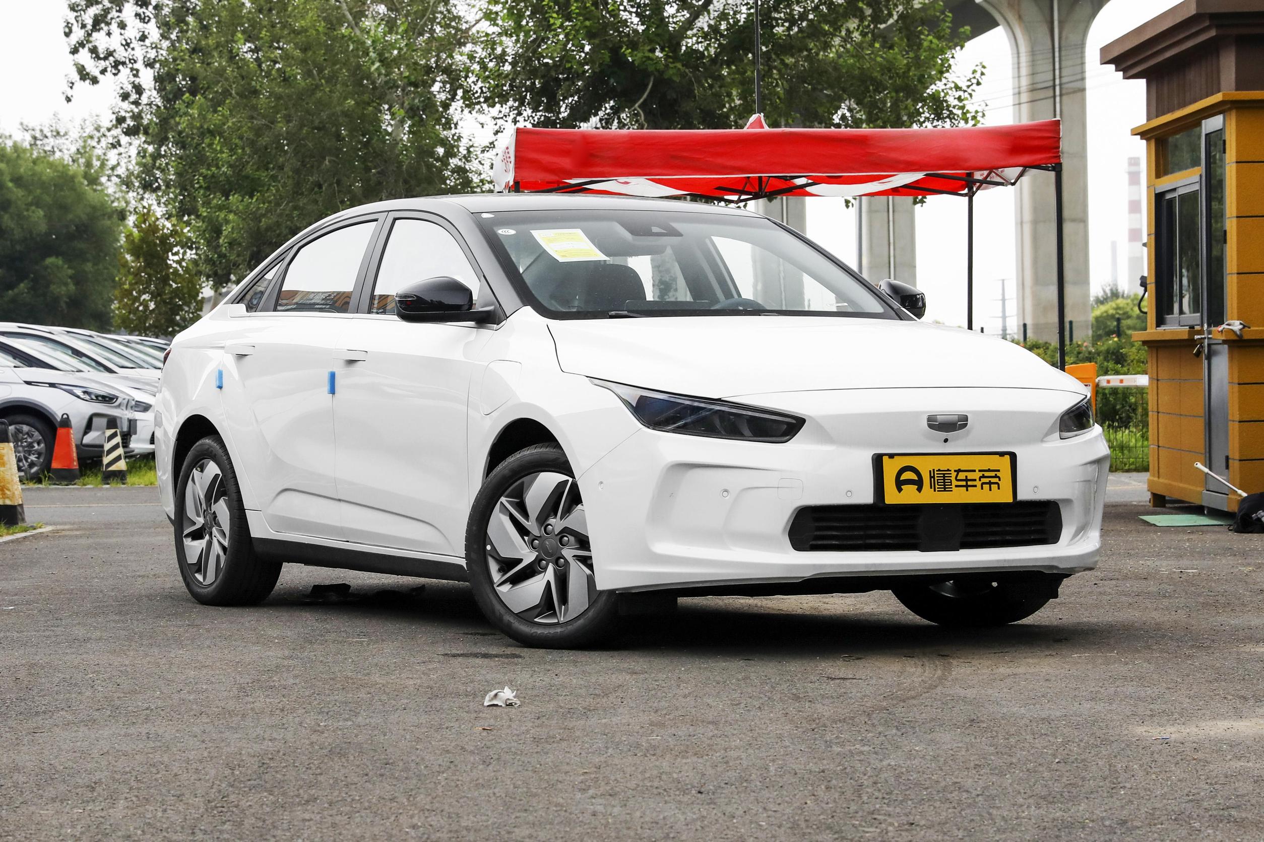 吉利几何A 2022款 Pro 600KM 红苹果Halo图片_吉利几何_21/55张图片_汽车外观图库_懂车帝