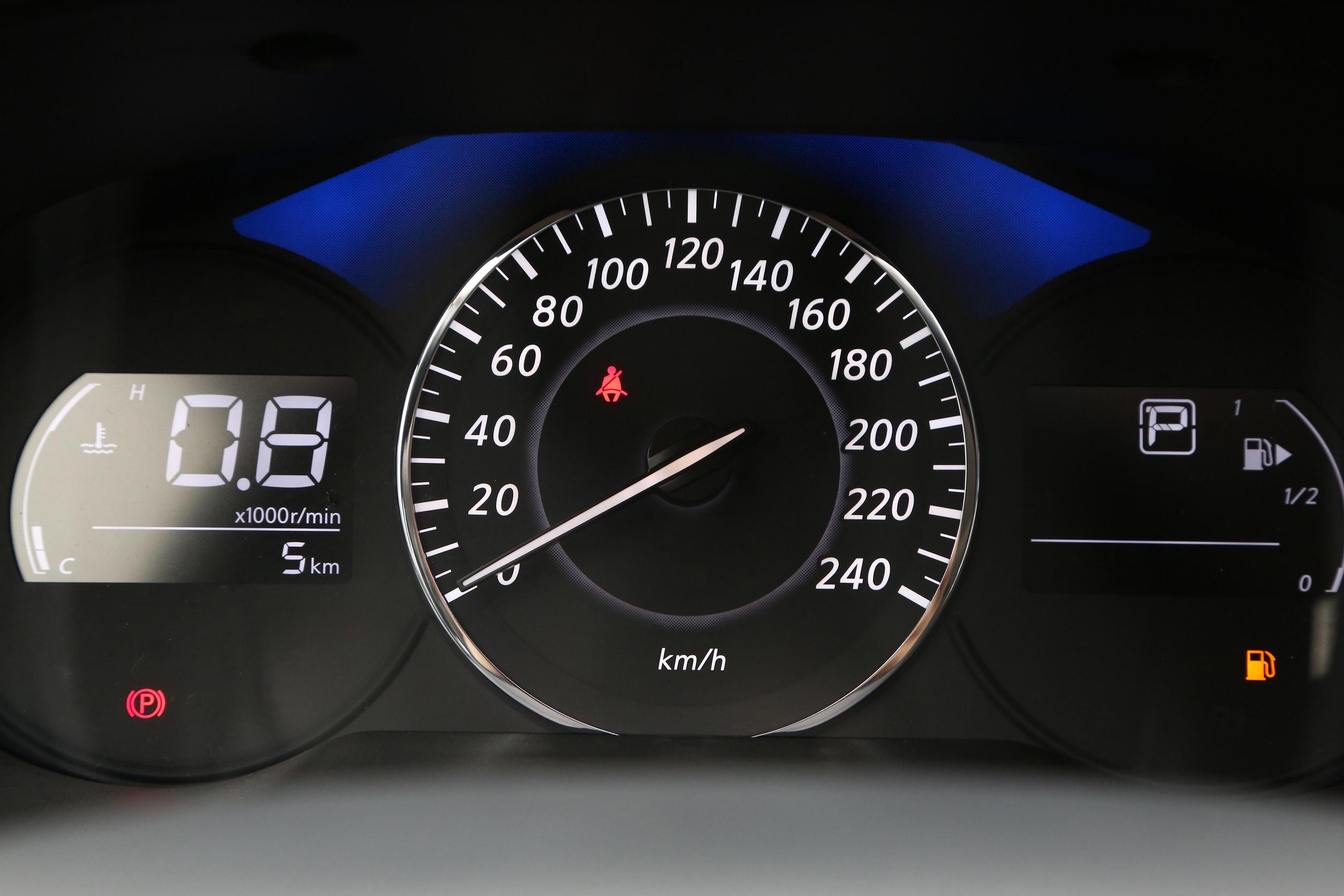 启辰D60 2023款 PLUS 1.6L XL CVT悦领版图片_启辰_2/39张图片_汽车内饰图库_懂车帝