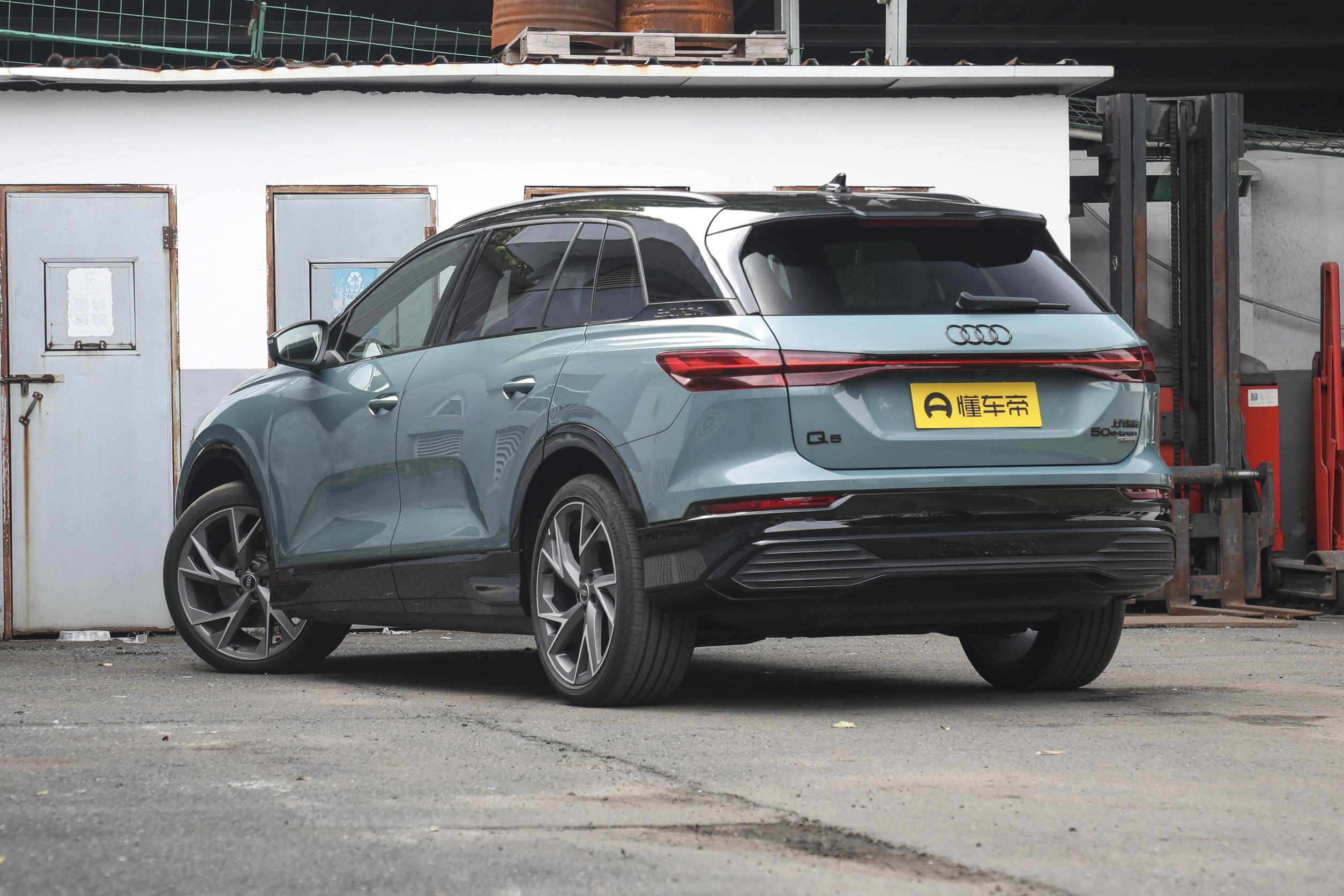 奥迪Q5 e-tron 2023款 50 e-tron quattro 荣耀型 机甲套装图片_奥迪_2/119张图片_汽车外观图库_懂车帝