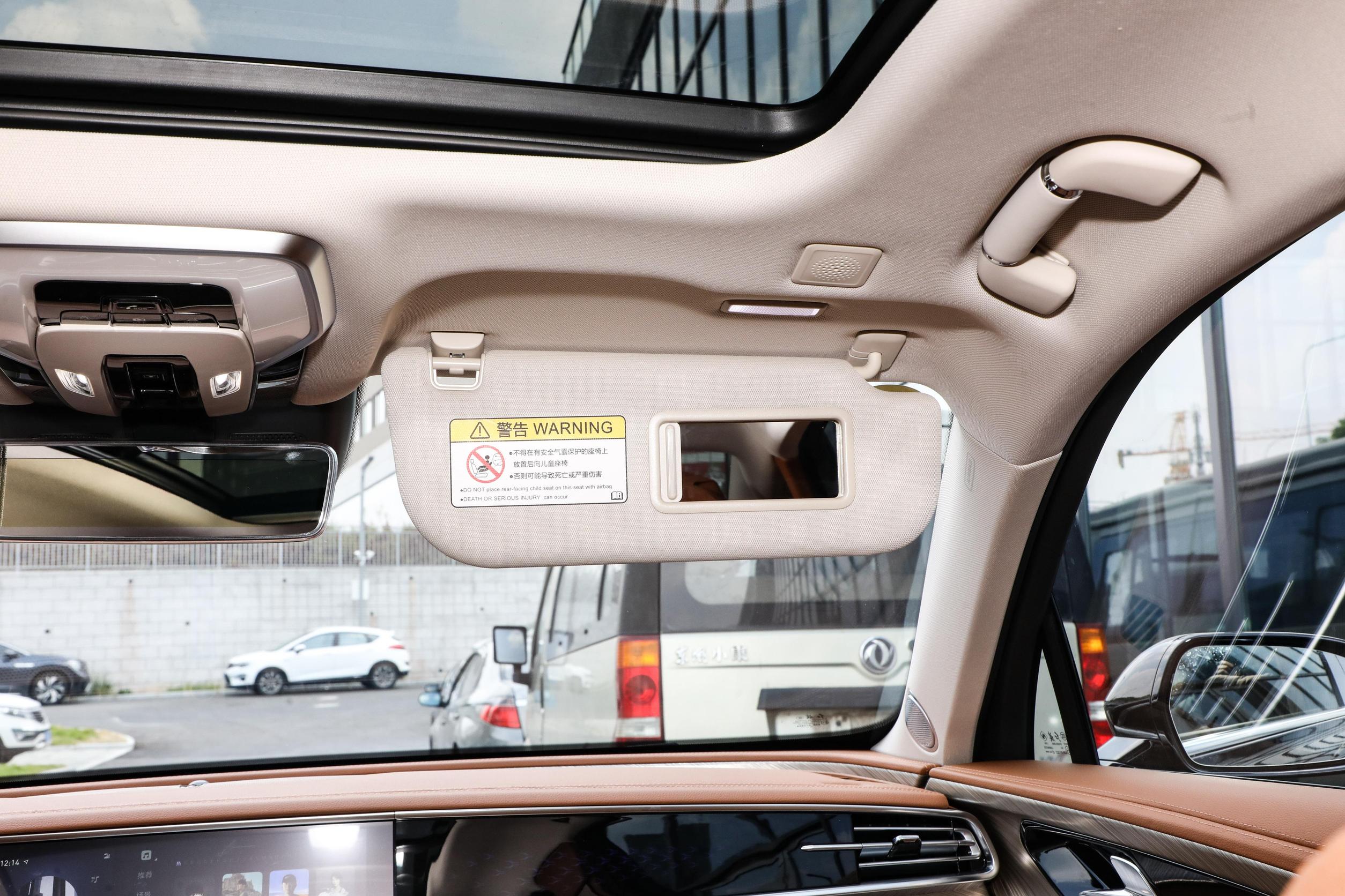 红旗H9 2023款 3.0T 智联旗领四座版图片_红旗_3/59张图片_汽车空间图库_懂车帝