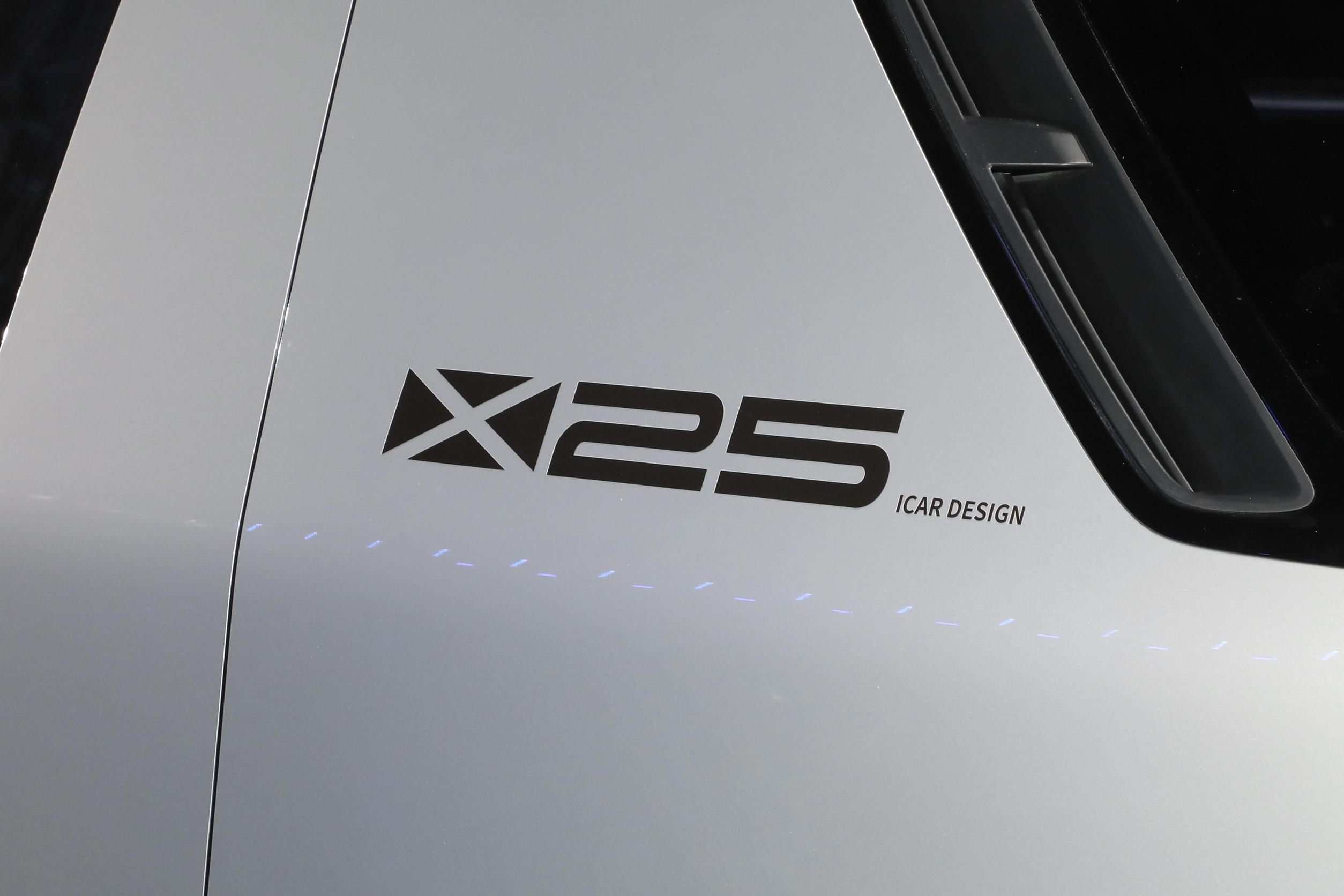 iCAR X25 2025款 基本型图片_iCAR_58/70张图片_汽车外观图库_懂车帝