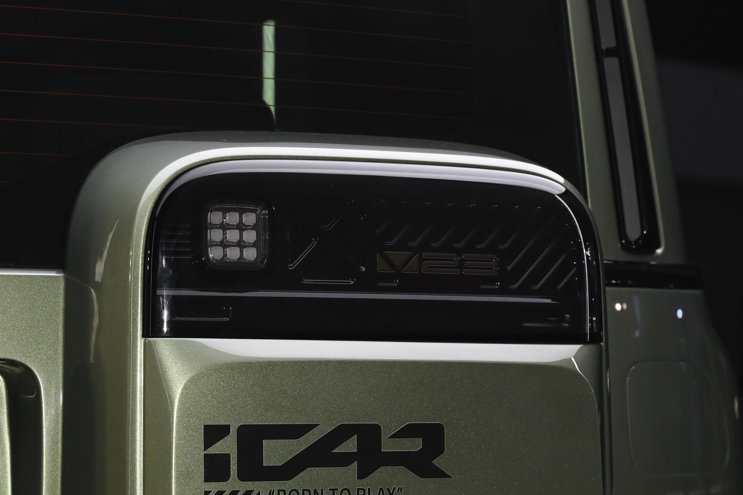 iCAR V23 2024款 基本型图片_iCAR_51/142张图片_汽车外观图库_懂车帝