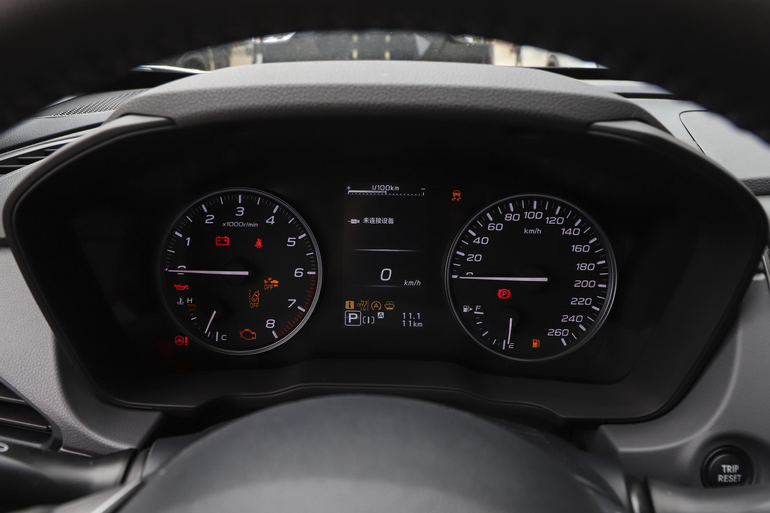 CROSSTREK旭豹 2024款 2.5i AWD精英版EyeSight图片_斯巴鲁_9/52张图片_汽车内饰图库_懂车帝