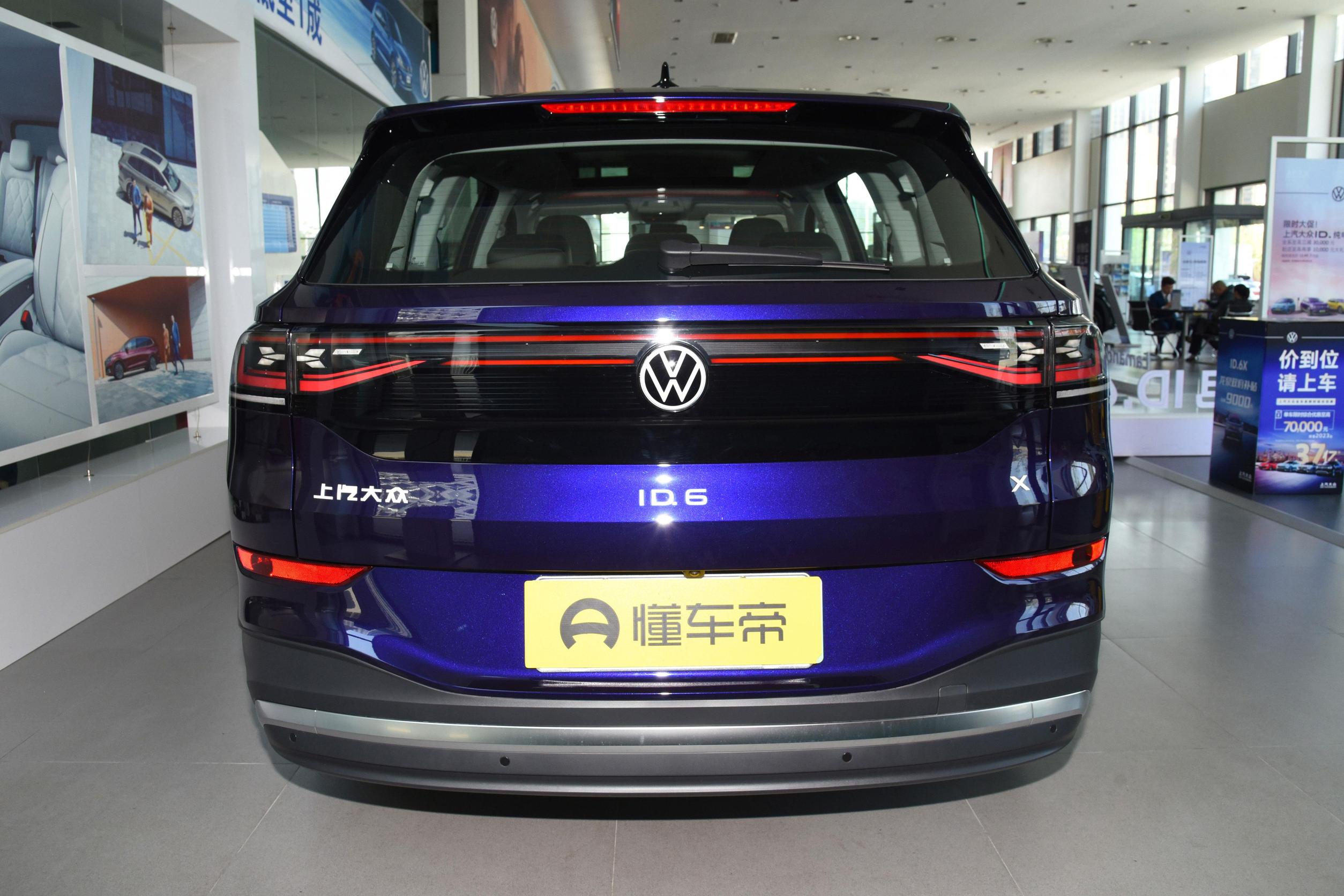 ID.6 X 2023款 纯净长续航版图片_大众_7/29张图片_汽车外观图库_懂车帝