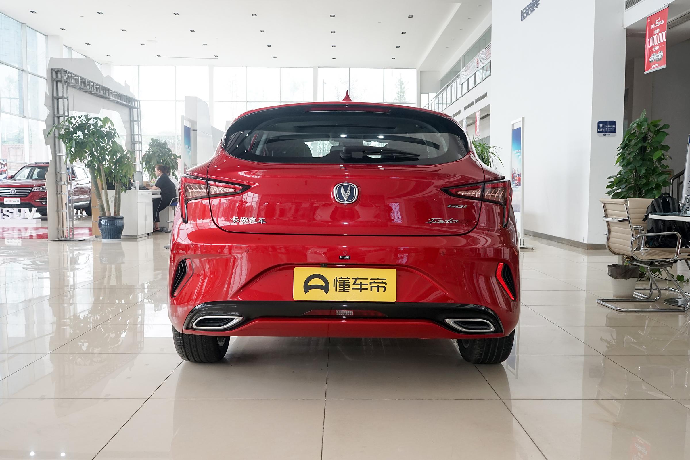 逸动XT 2018款 1.6L GDI 手动锐潮型 国V图片_长安_15/42张图片_汽车外观图库_懂车帝