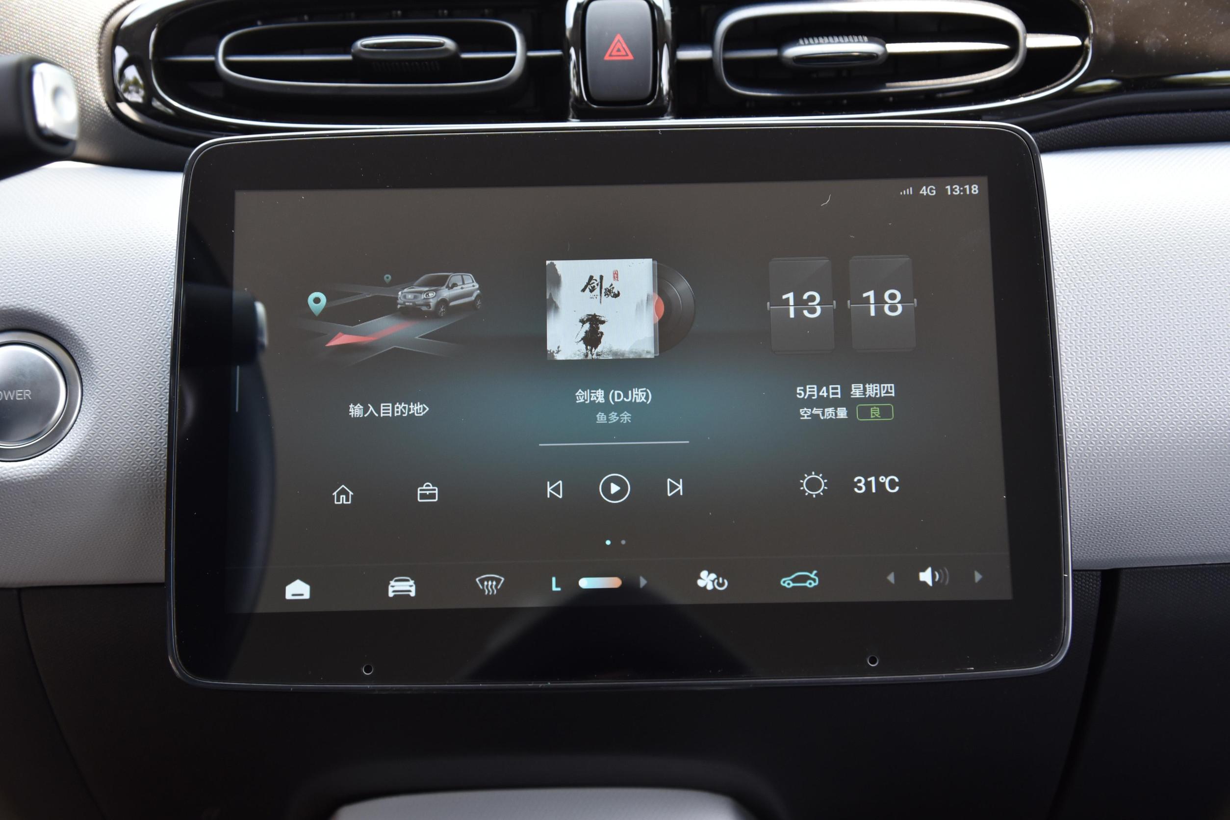 零跑T03 2023款 310轻享版图片_零跑汽车_1/34张图片_汽车内饰图库_懂车帝