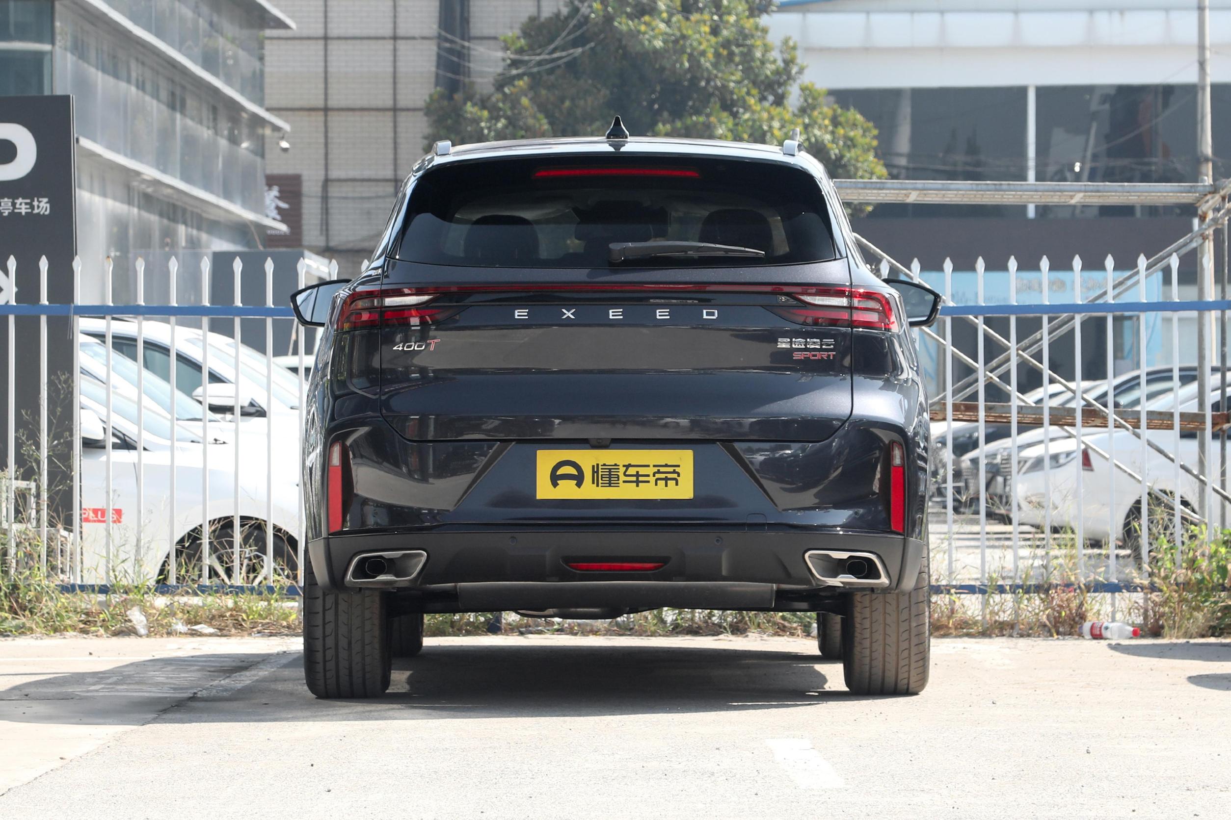 星途凌云 2023款 凌云S 400T 四驱CCPC冠军版图片_星途_21/62张图片_汽车外观图库_懂车帝