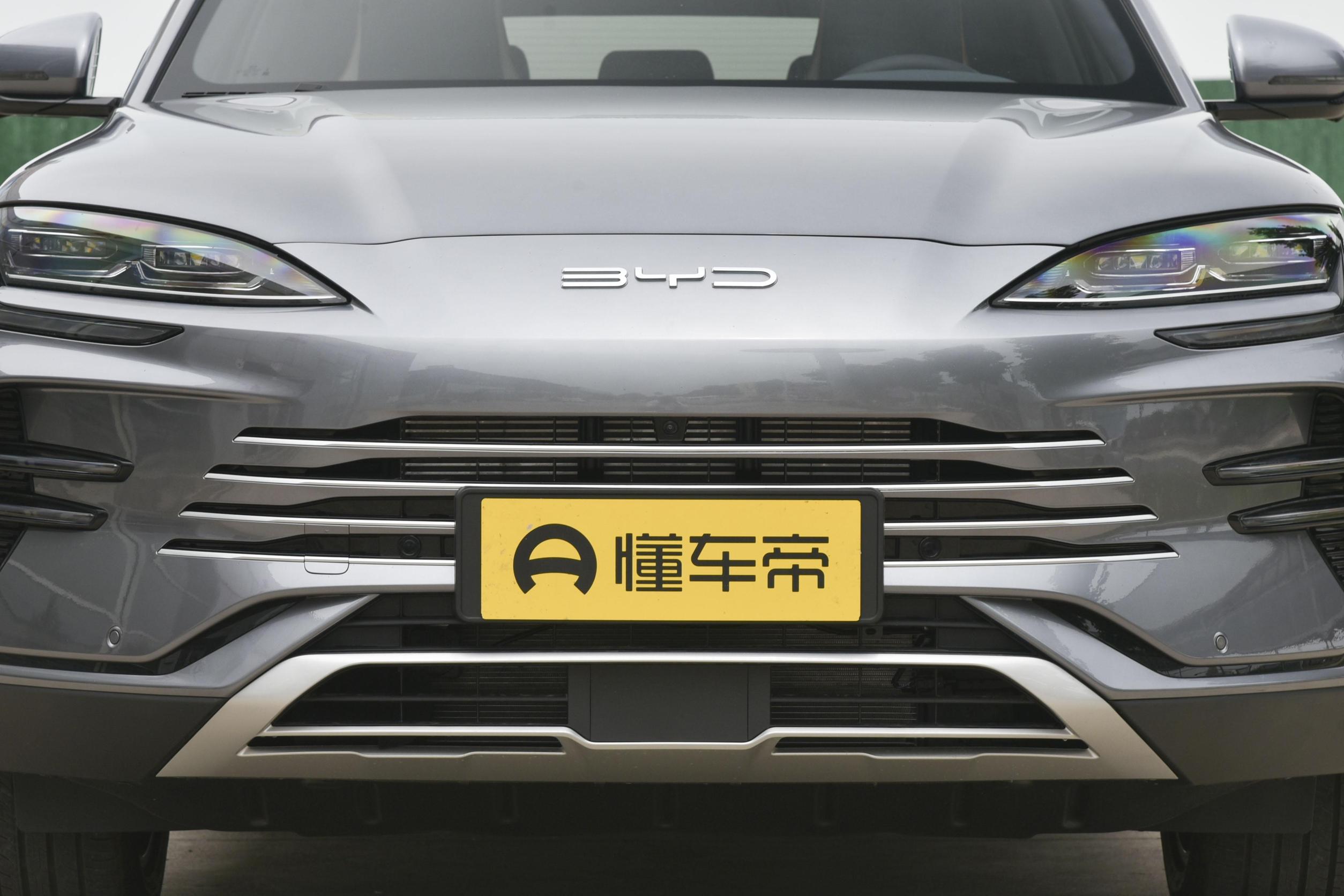 宋PLUS DM-i 2023款 DM-i 冠军版 110KM旗舰型图片_比亚迪_3/96张图片_汽车外观图库_懂车帝