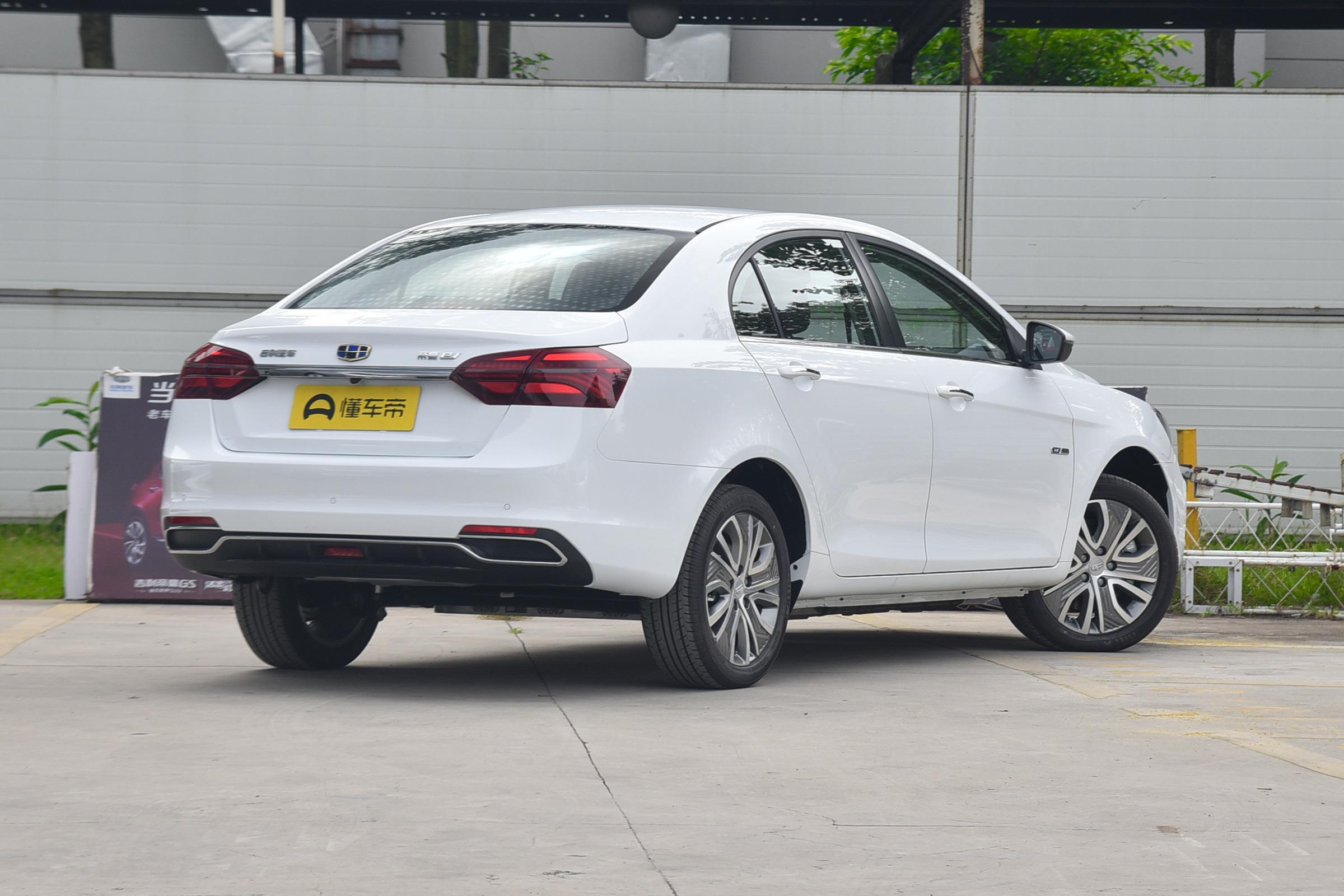 帝豪EV 2019款 EV500 精英型超长续航版图片_吉利几何_2/38张图片_汽车外观图库_懂车帝