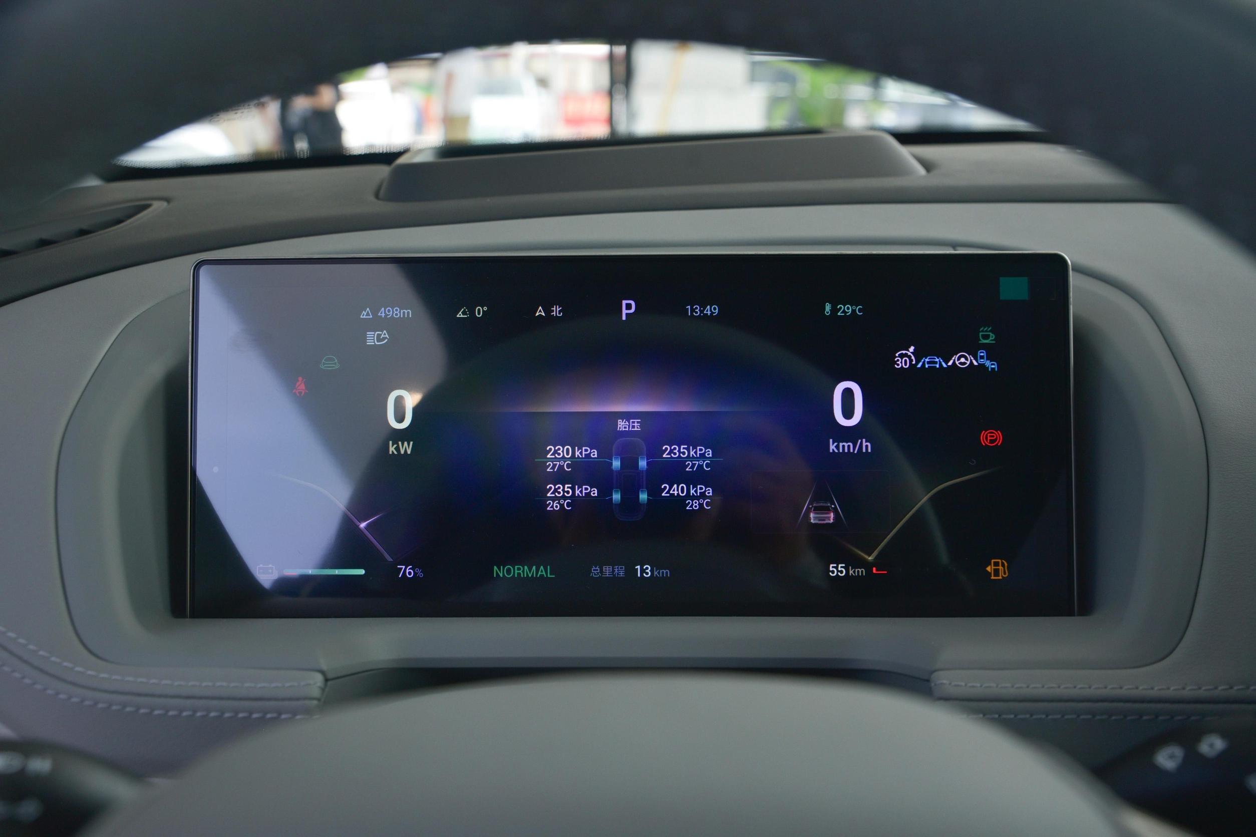 腾势N8 DM-p 2023款 四驱超混旗舰七座版图片_腾势_1/44张图片_汽车内饰图库_懂车帝