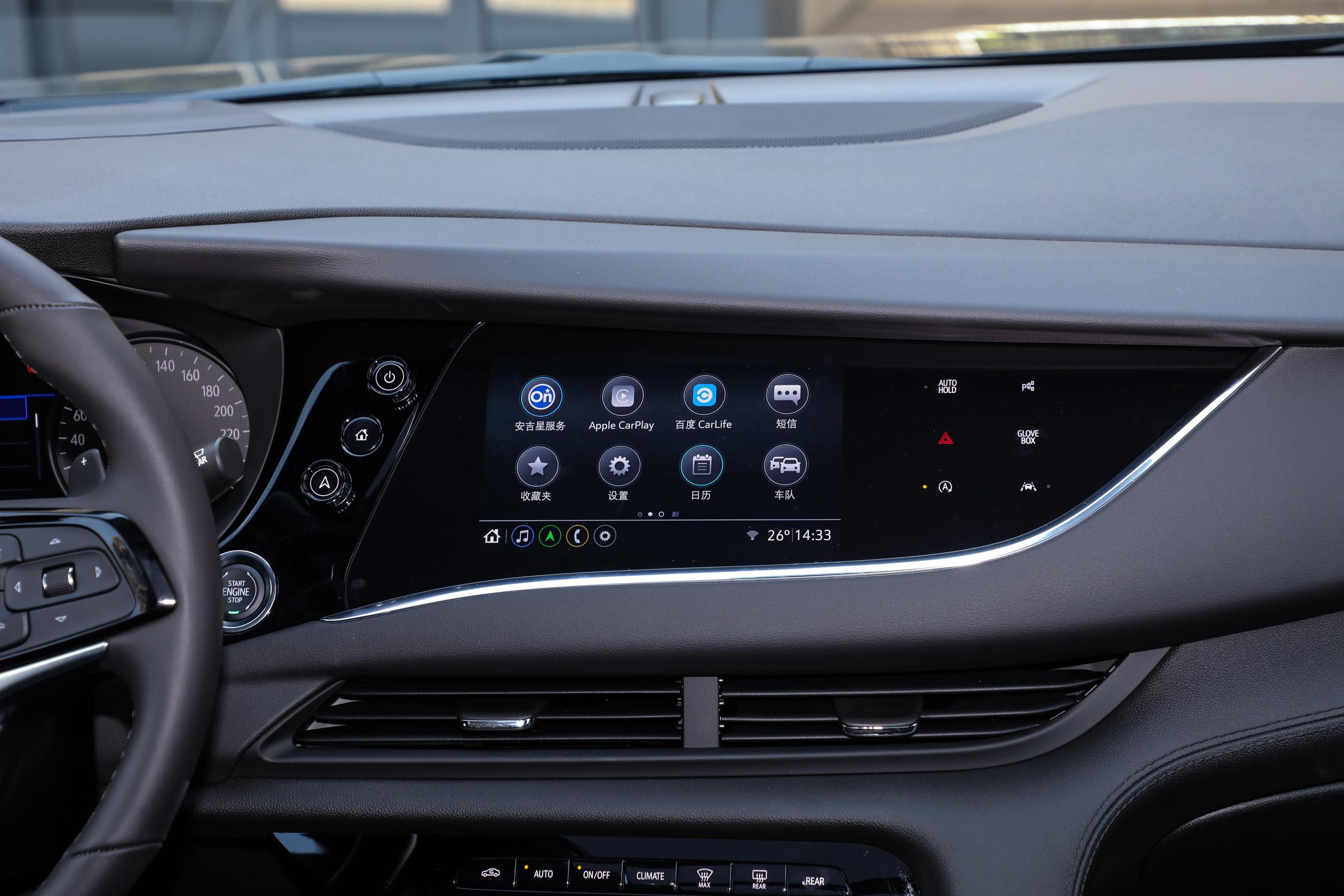 昂科旗 2022款 652T 四驱尊享旗舰型 六座图片_别克_2/56张图片_汽车内饰图库_懂车帝