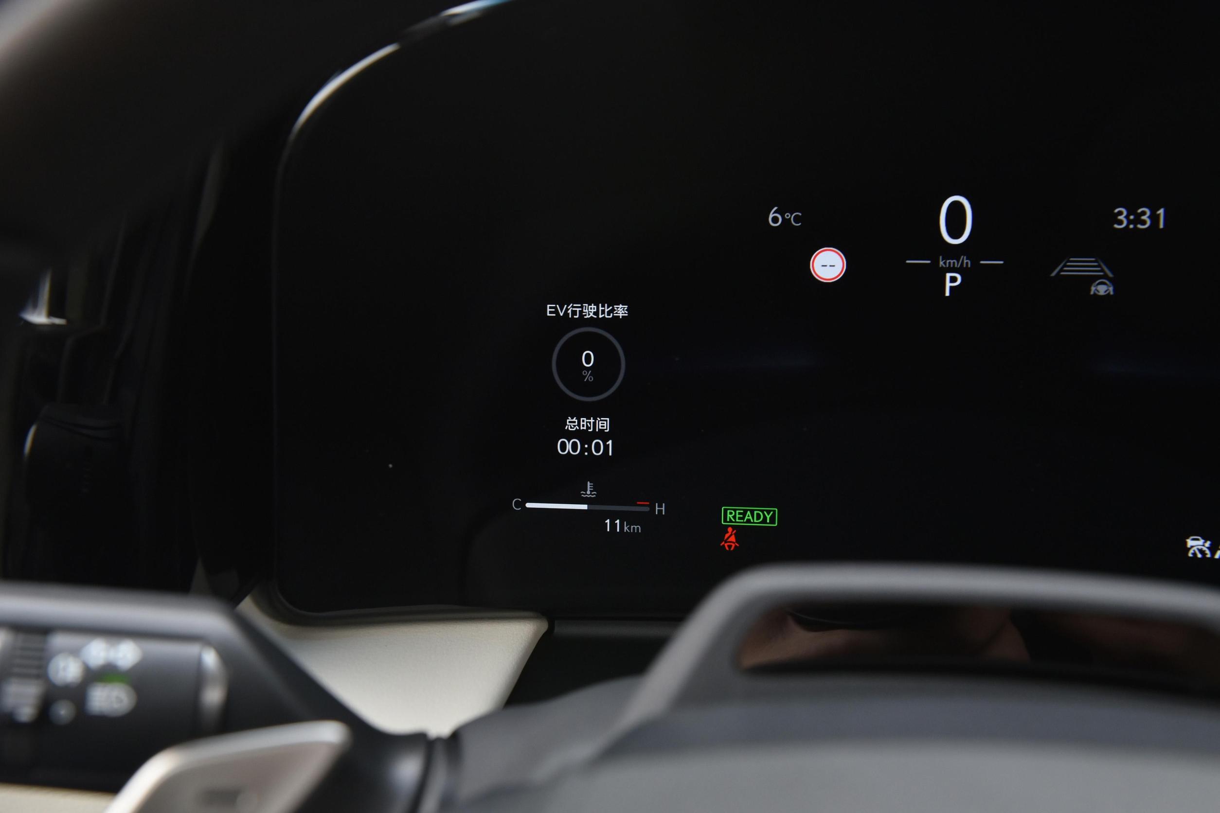 雷克萨斯LM 2023款 500h DIRECT4 四座御世版图片_雷克萨斯_31/79张图片_汽车内饰图库_懂车帝