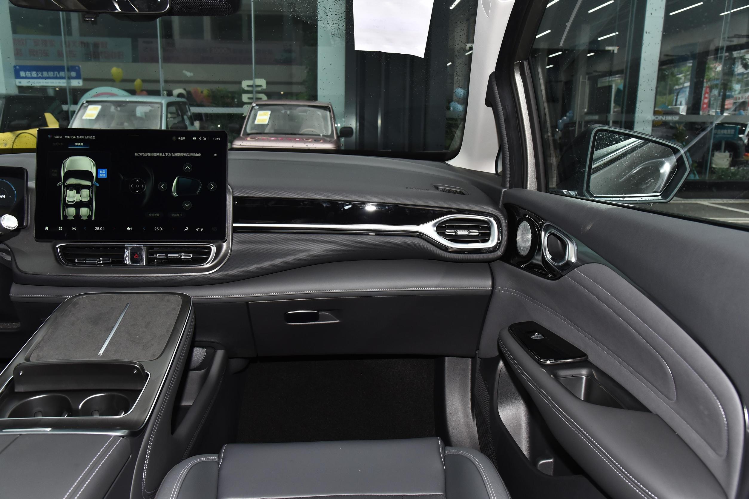 AION V 2024款 AION V Plus 70 星耀版 磷酸铁锂图片_埃安_10/98张图片_汽车内饰图库_懂车帝