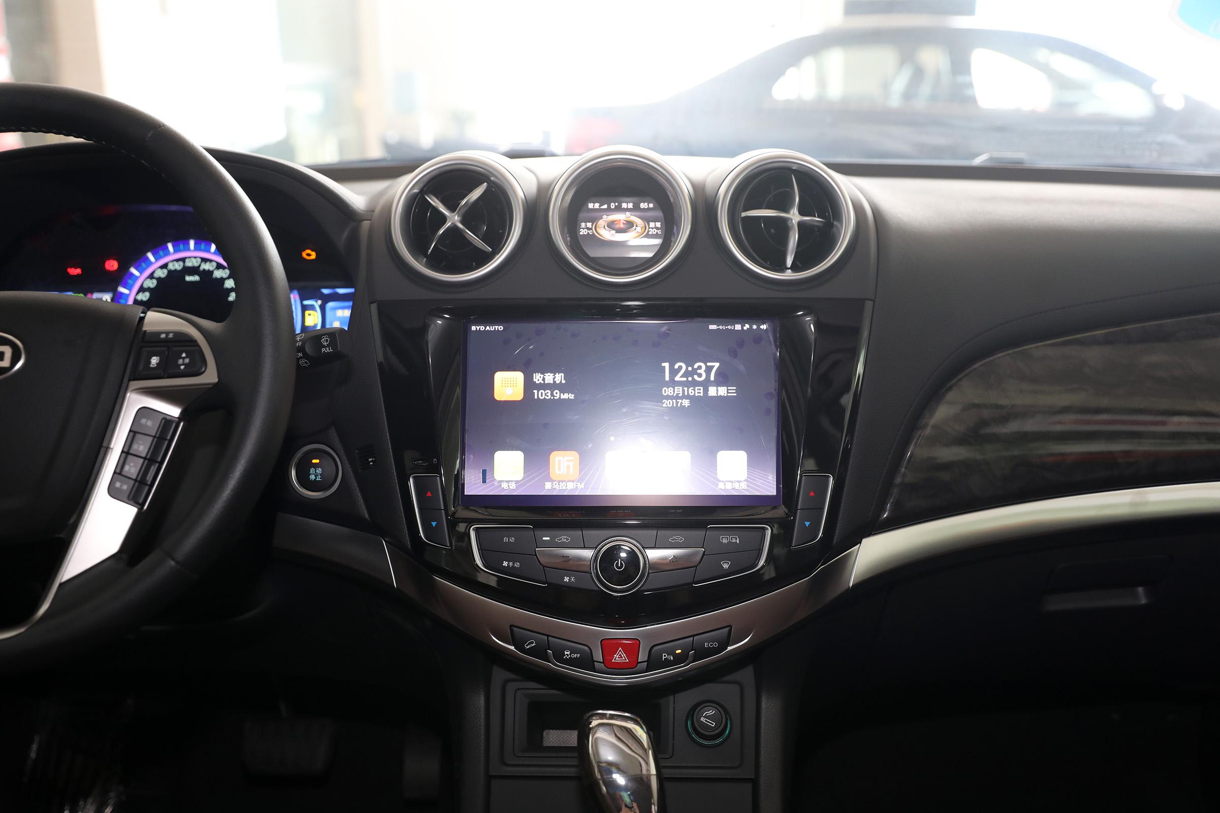 比亚迪S7 2017款 2.0T 自动尊贵型图片_比亚迪_3/20张图片_汽车内饰图库_懂车帝