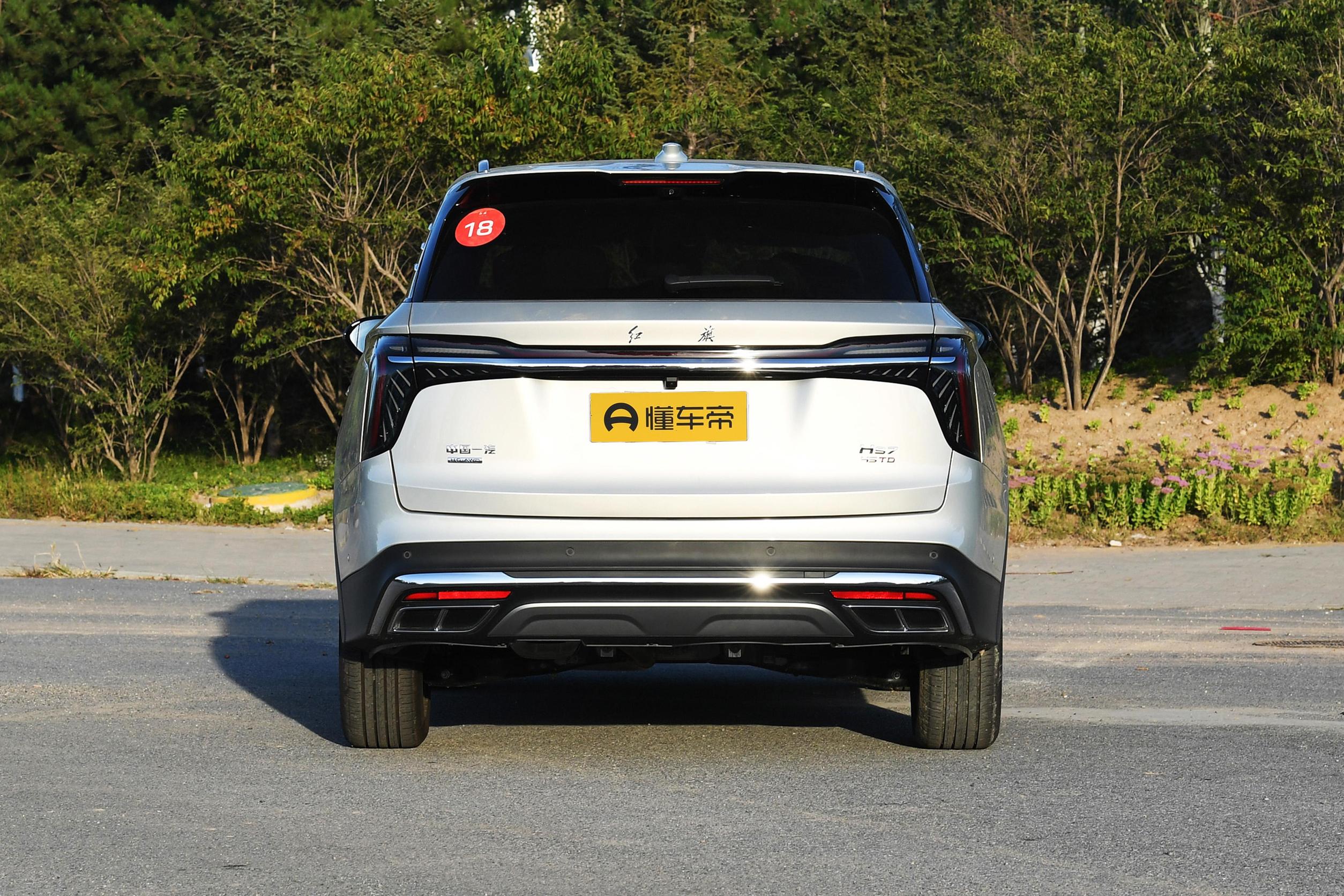 红旗HS7 2023款 2.0T 四驱旗领版 6座图片_红旗_10/177张图片_汽车外观图库_懂车帝