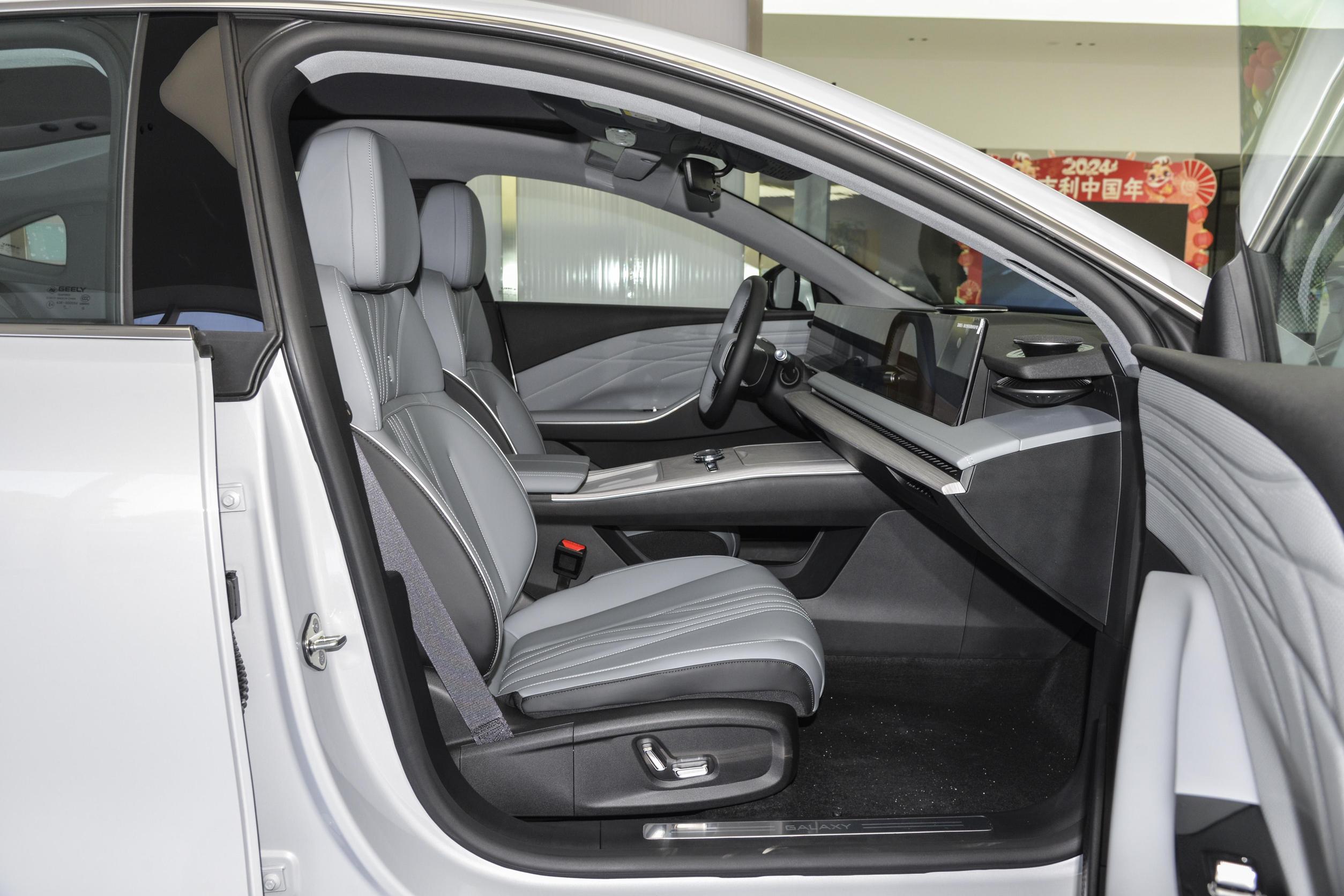 银河E8 2024款 550km PRO图片_吉利银河_37/60张图片_汽车空间图库_懂车帝