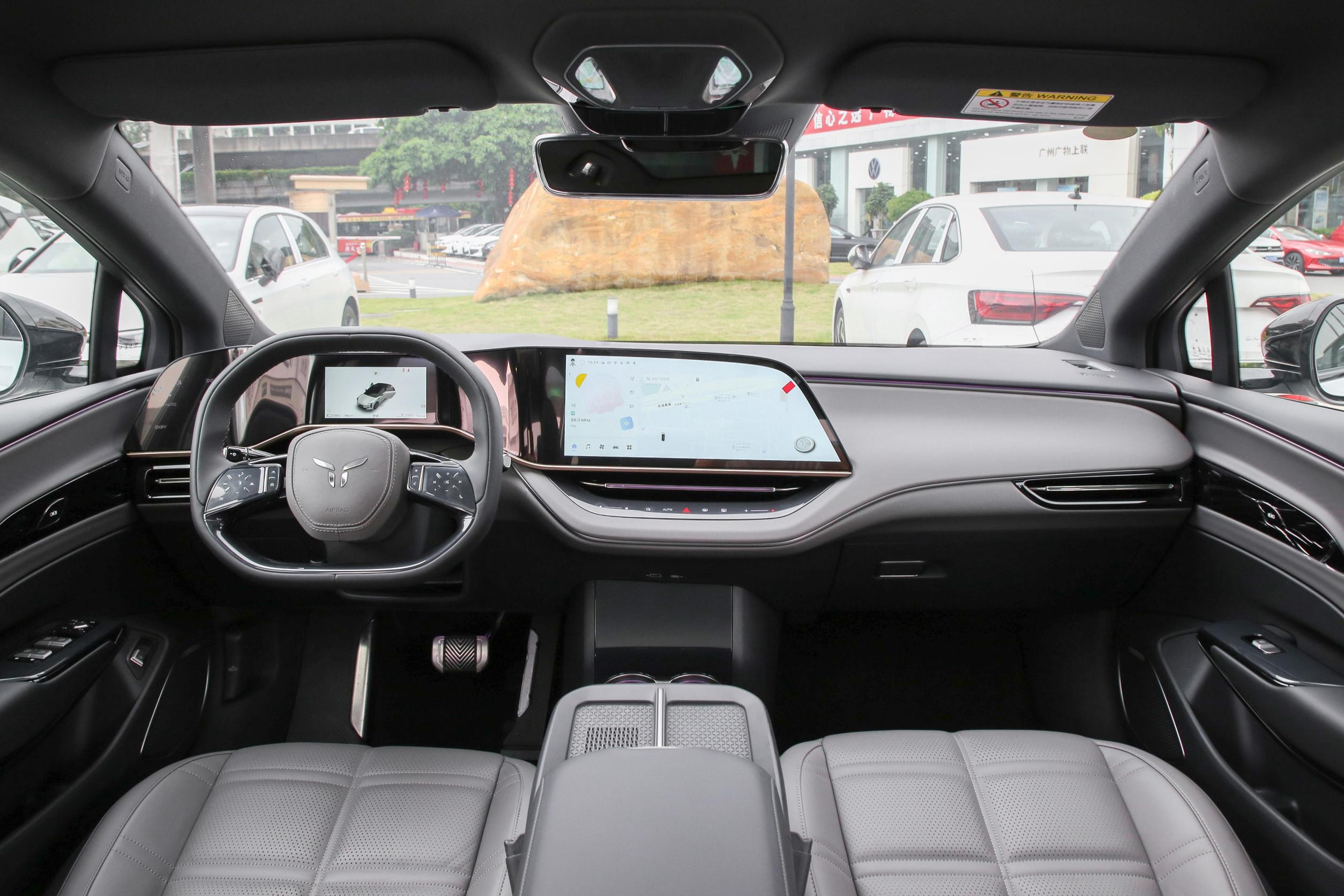红旗EH7 2024款 820 Pro图片_红旗_10/50张图片_汽车内饰图库_懂车帝