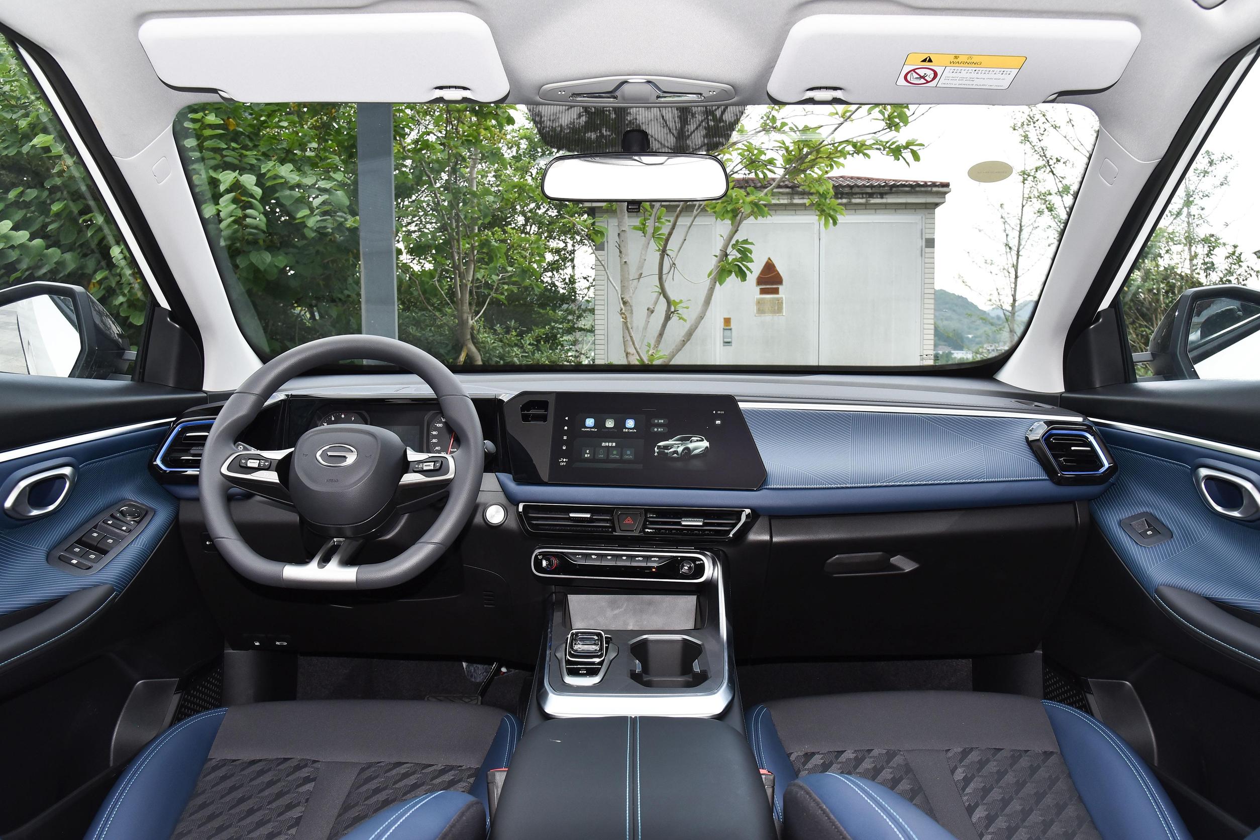 传祺GS3 2023款 影速 270T 劲取版图片_广汽传祺_3/42张图片_汽车内饰图库_懂车帝