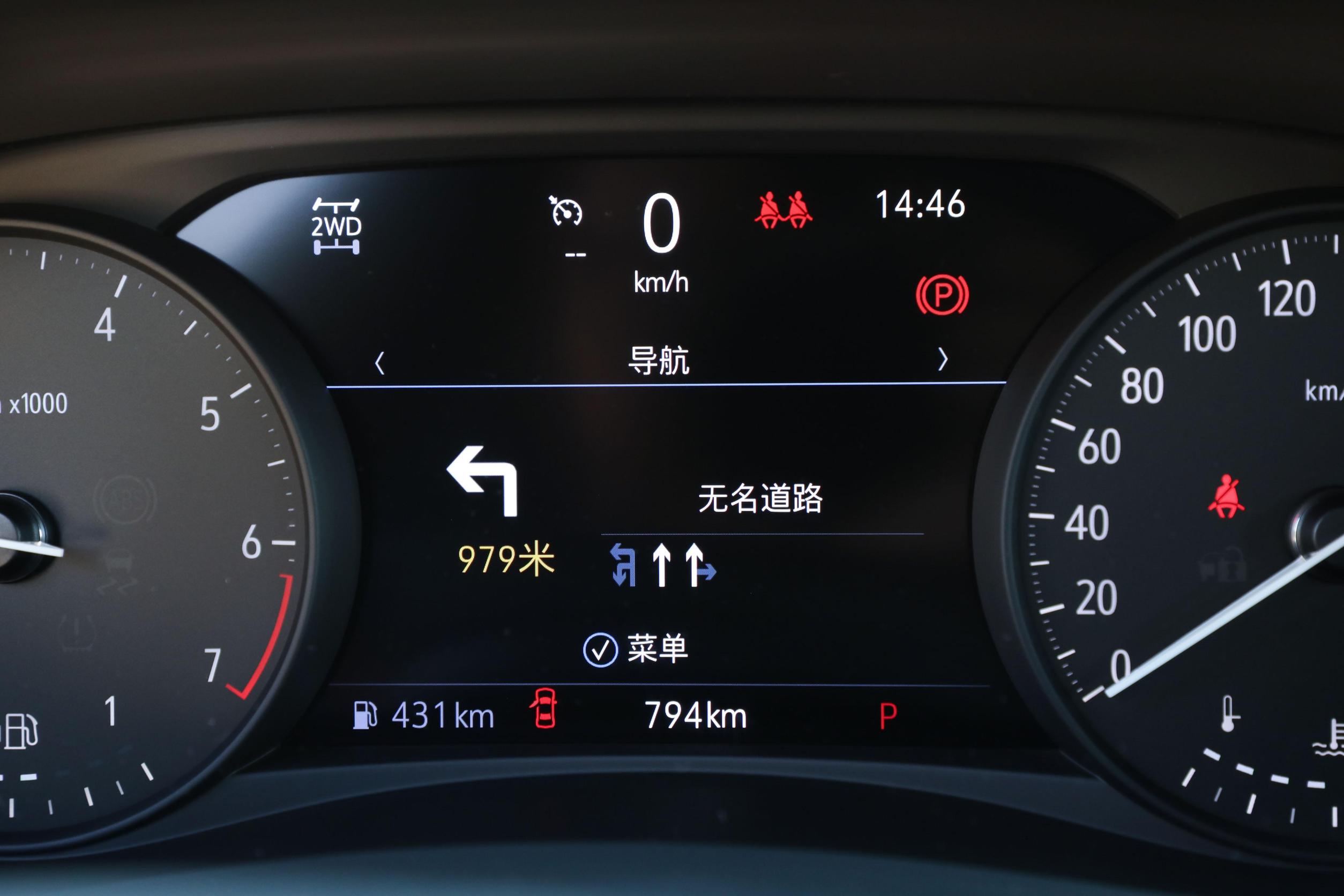 昂科旗 2022款 652T 四驱尊享旗舰型 六座图片_别克_35/56张图片_汽车内饰图库_懂车帝